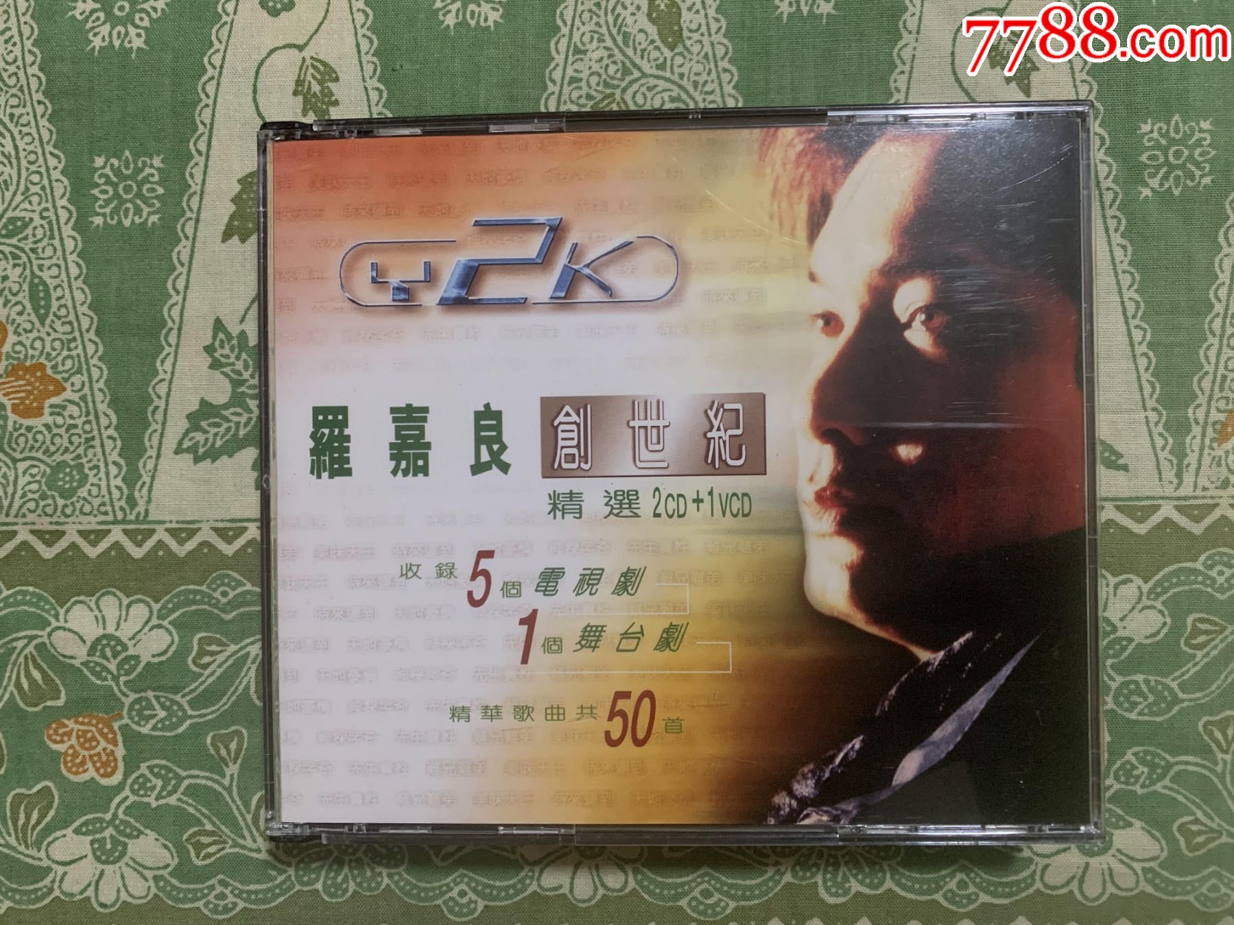 罗家良《创世纪精选》香港原装正版2CD+VCD-价格:98元-se94528901-音乐CD-零售-7788收藏__收藏热线