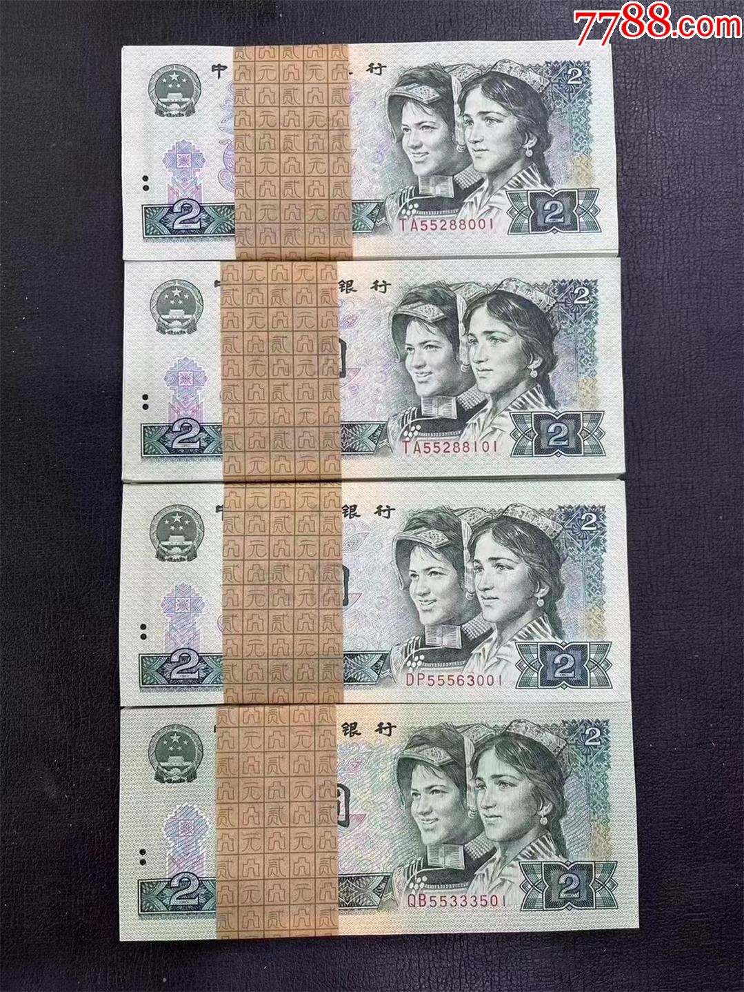 902无347，无47，555豹头百连刀一刀起售_货币人民币_诚信货币商人【7788收藏__收藏热线】