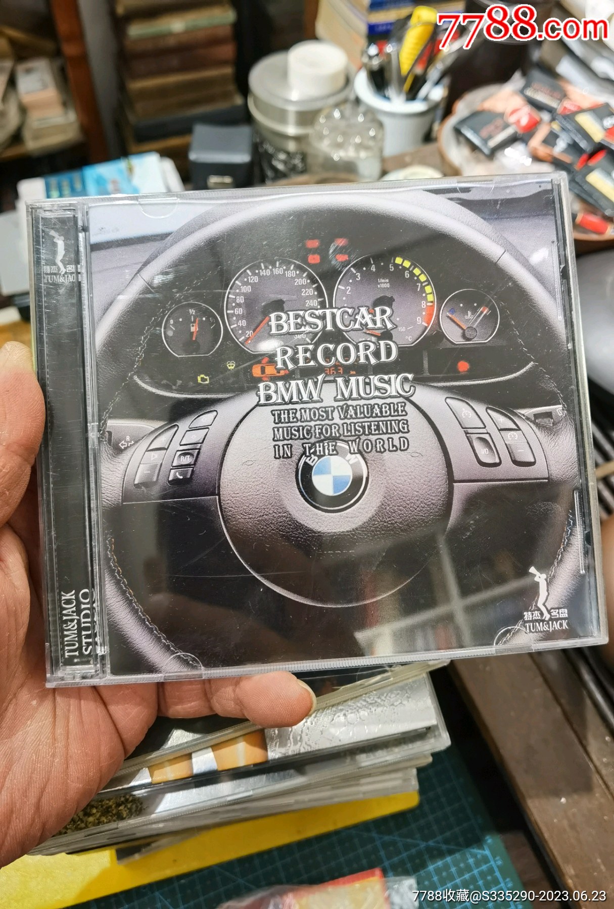 音响宝马（2CD）-价格:10元-se94664336-音乐CD-零售-7788收藏__收藏热线