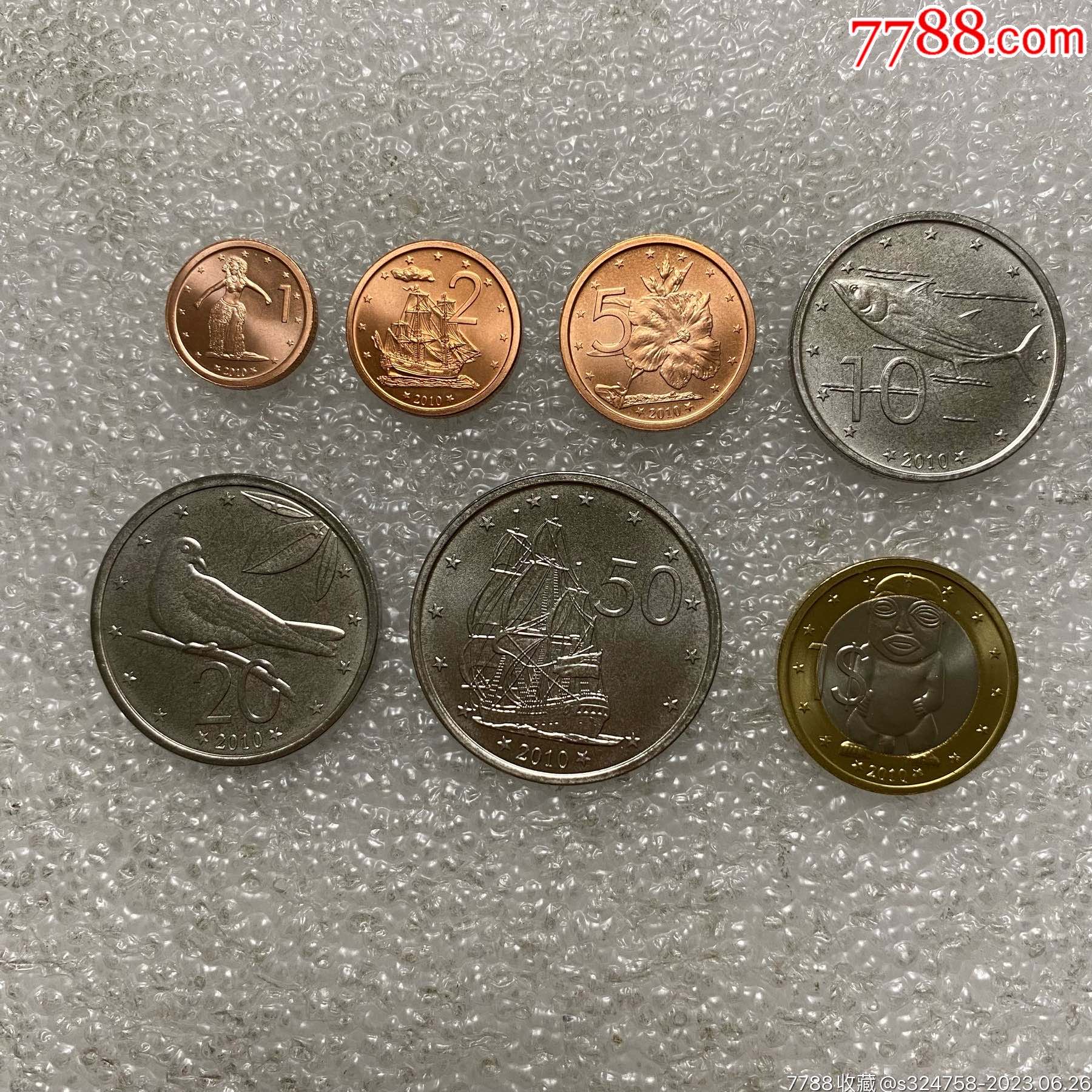 库克群岛2010年7枚一套硬币套币_货币外国币_钱市有约【7788收藏__收藏热线】