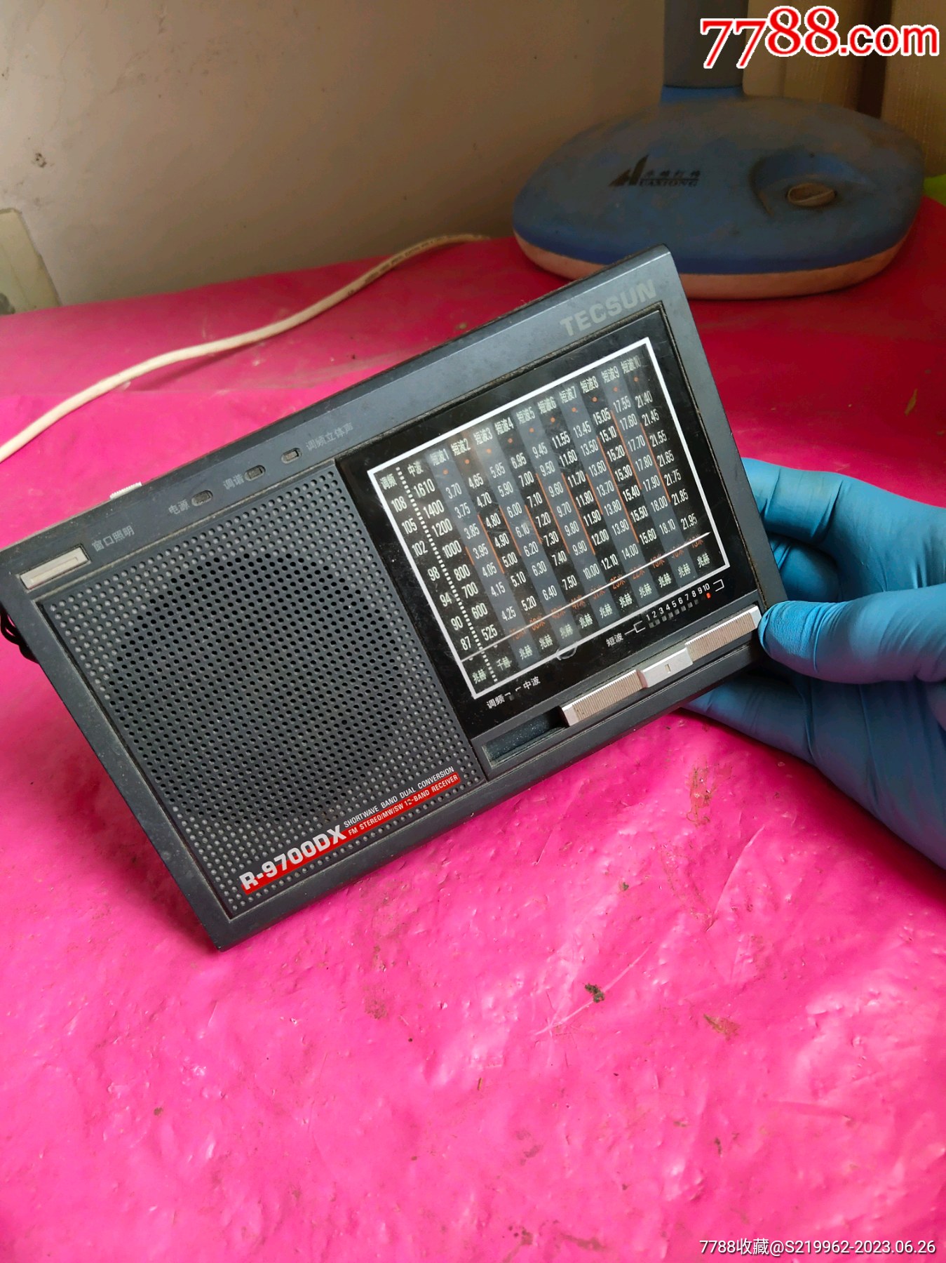 德生R-9700DX收音机_收音机_津门故里小小店【7788商城】