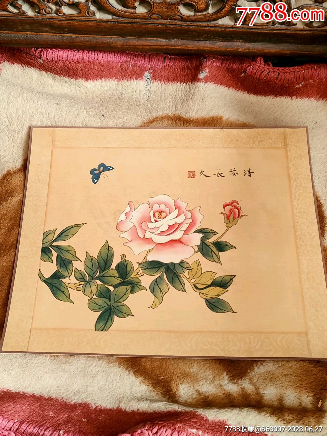 451号，著名画家【陈之佛】书画，30-25厘米_花鸟国画原作_郑莎朗【7788收藏__收藏热线】