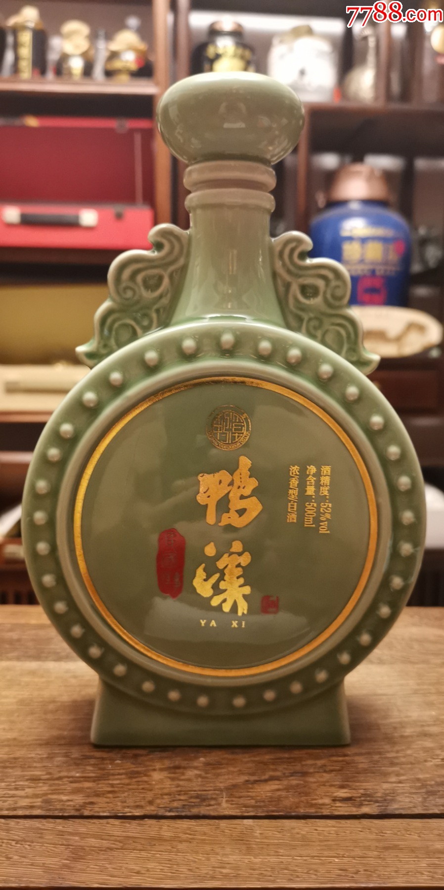 贵州鸭溪酒.民国往事，52°500ml浓香型，青瓷烫金工艺酒瓶_燕赵性格的店【7788商城__七七八八商品交易平台(7788.com)】