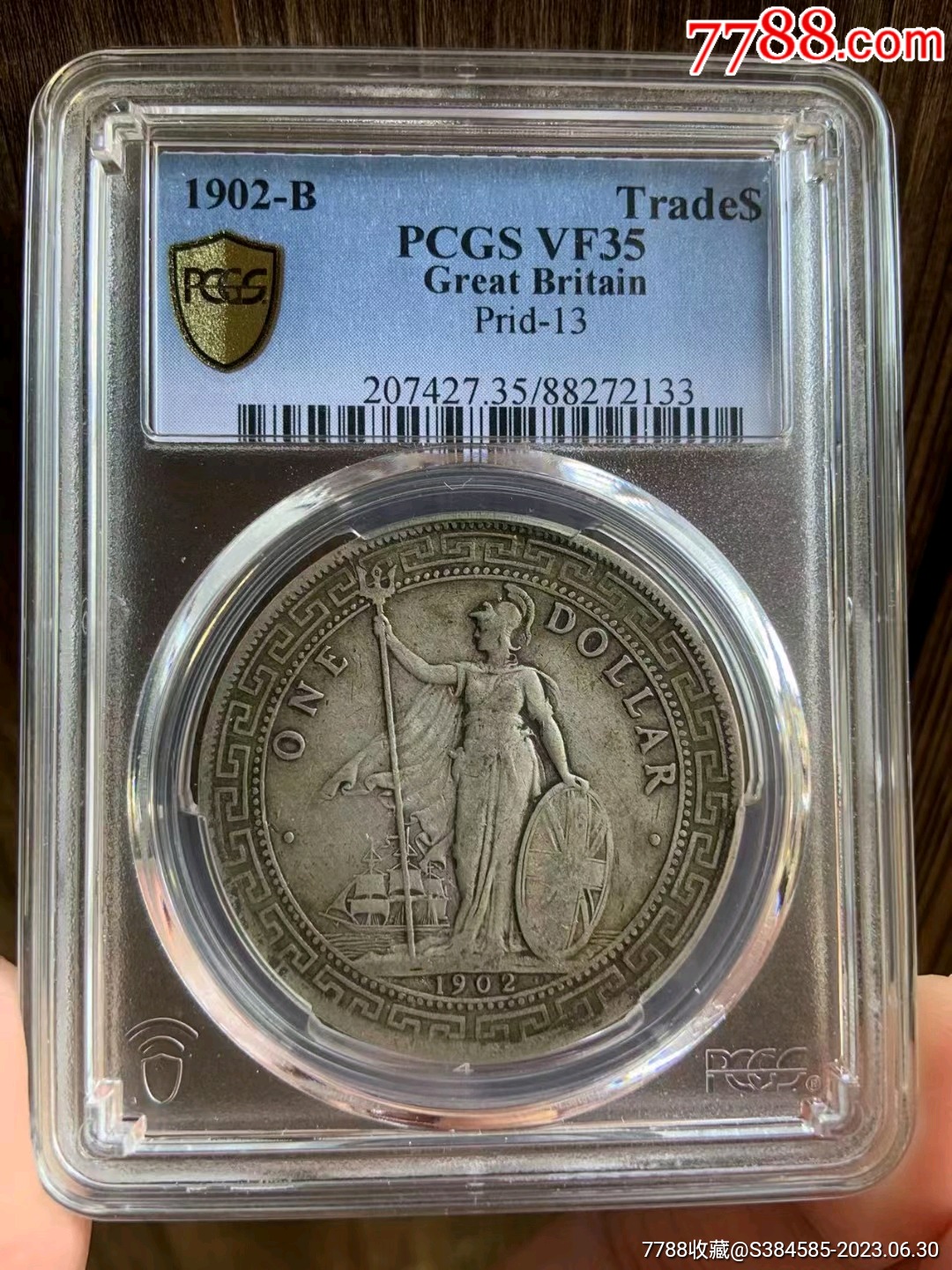 p盒vf35酱彩站洋_银元/机制银币_银元平价超市【7788收藏__收藏热线】