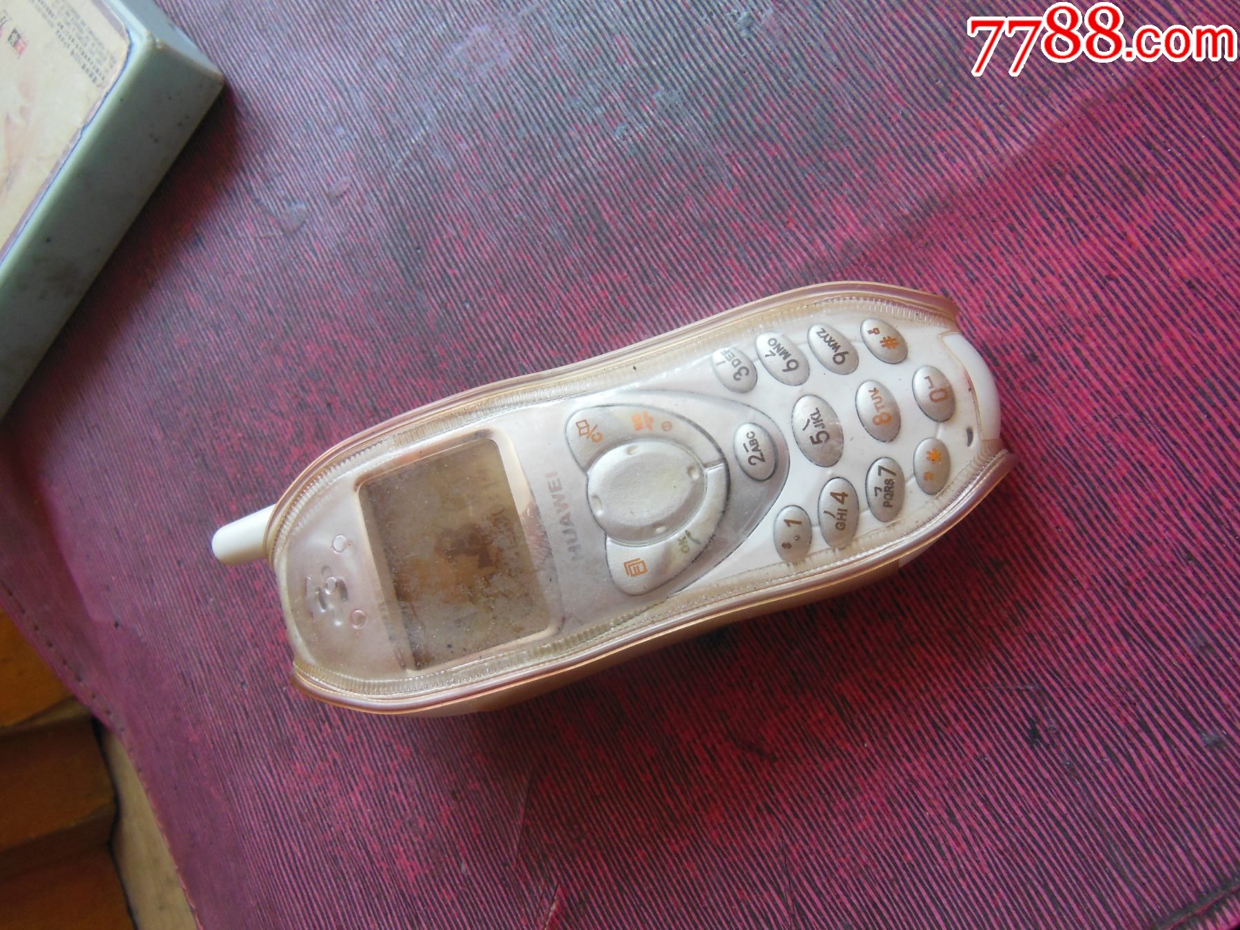 小灵通_小灵通_京收藏阁【7788收藏__收藏热线】