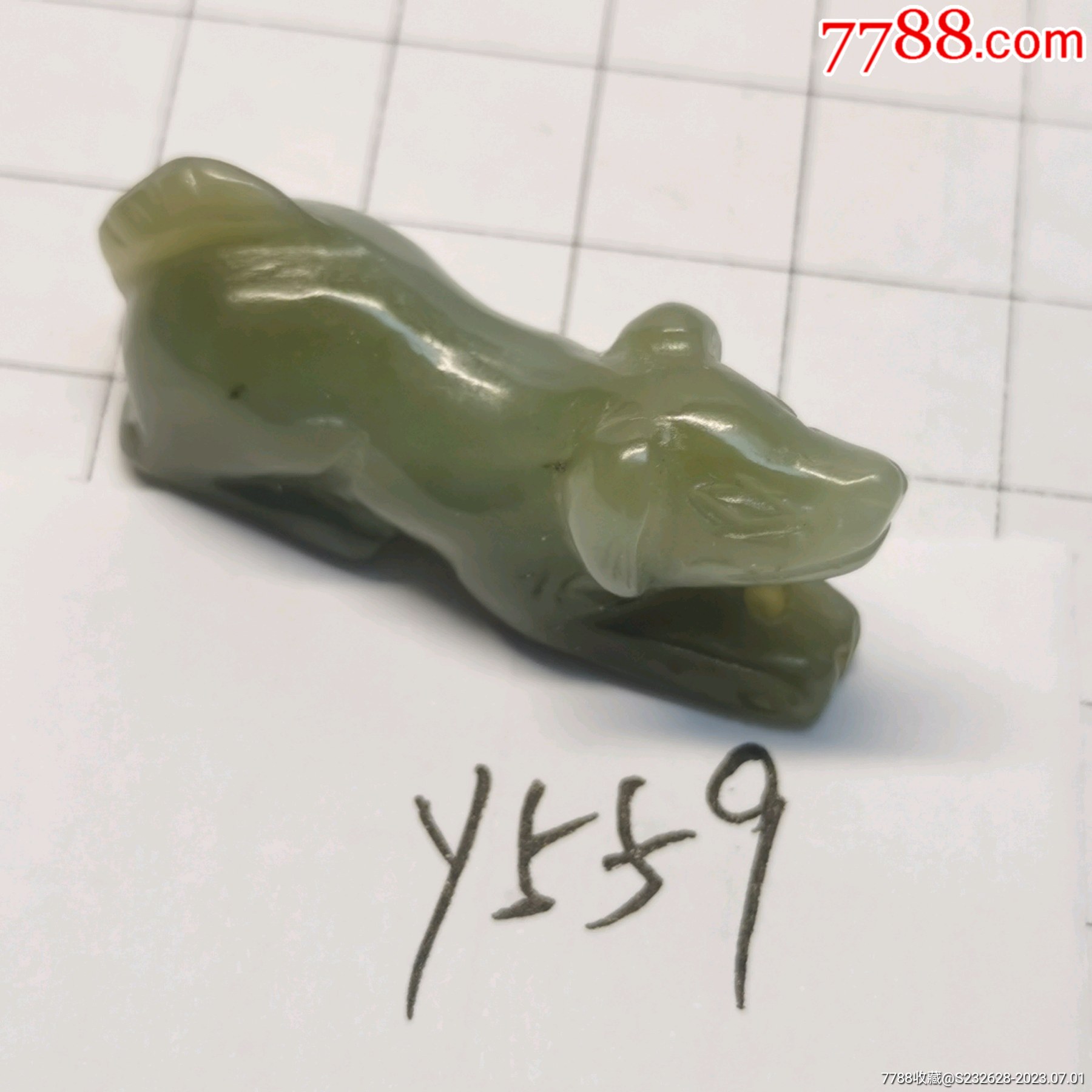 五千年小店y559人工雕刻和田玉生肖戌狗长动物长寿吊挂坠-价格:29元-se94804069-和田玉-零售-7788收藏__收藏热线