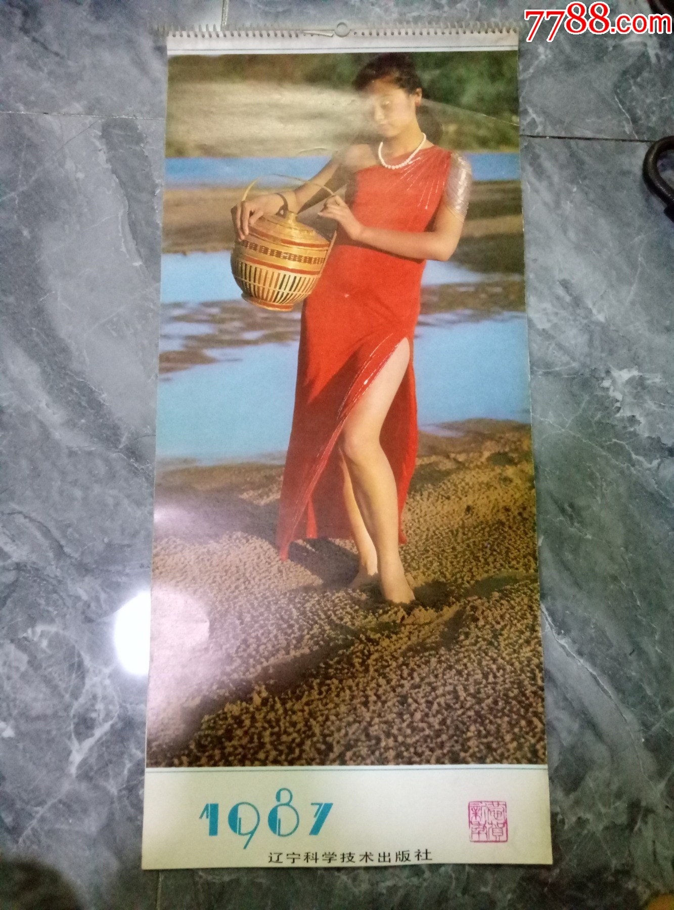 1987美女挂历（少12月）-价格:40元-se94862786-挂历/台历-零售-7788收藏__收藏热线