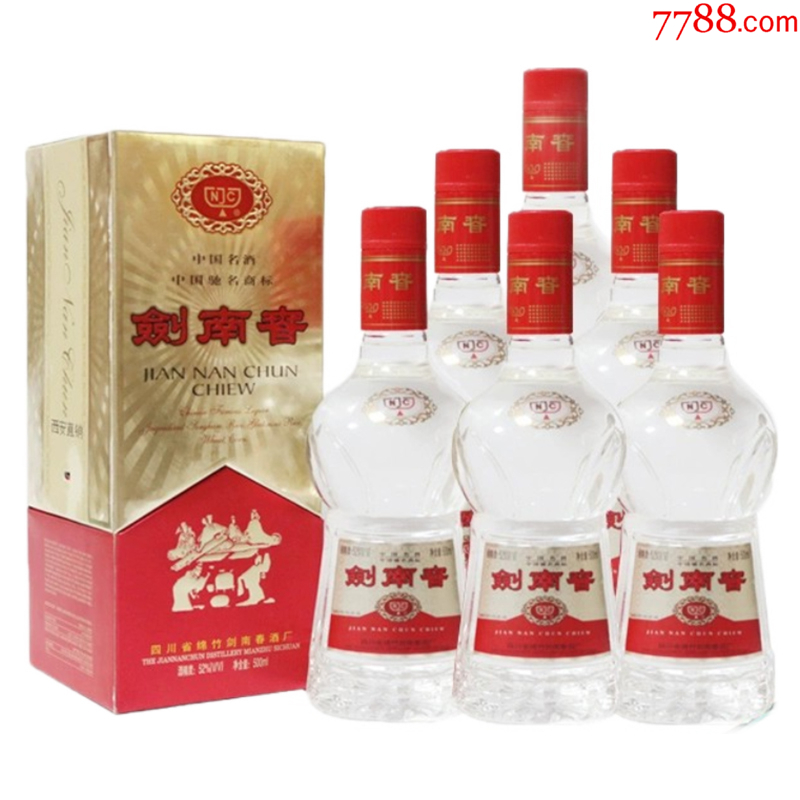 2002年剑南春佛光剑酒浓香型52度白酒500ml*6瓶原开箱-老酒收藏-7788商城__七七八八商品交易平台(7788.com)