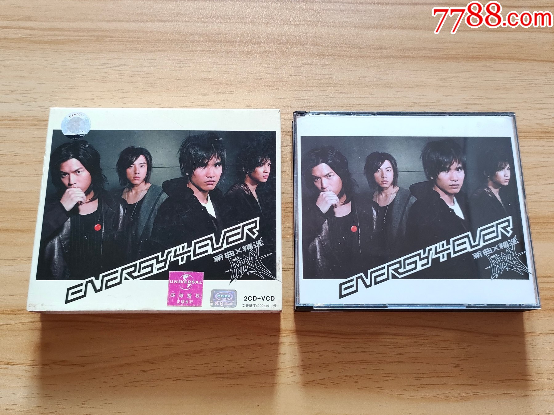 ENERGY4EVER新曲+精选2CD+VCD-价格:49元-se94887173-音乐CD-零售-7788收藏__收藏热线