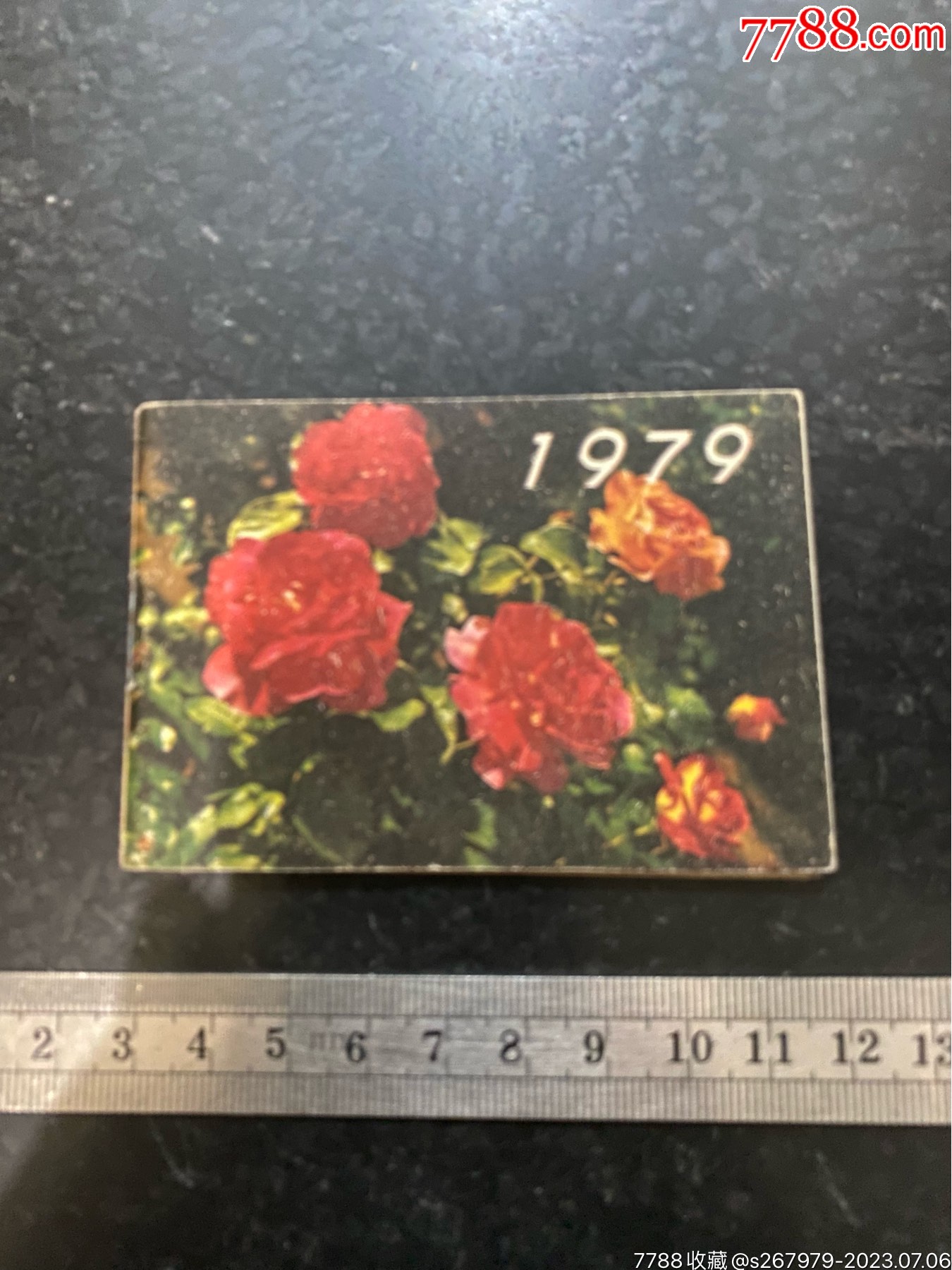 1979年月历怀历日历-价格:4元-se94906328-历书-零售-7788收藏__收藏热线