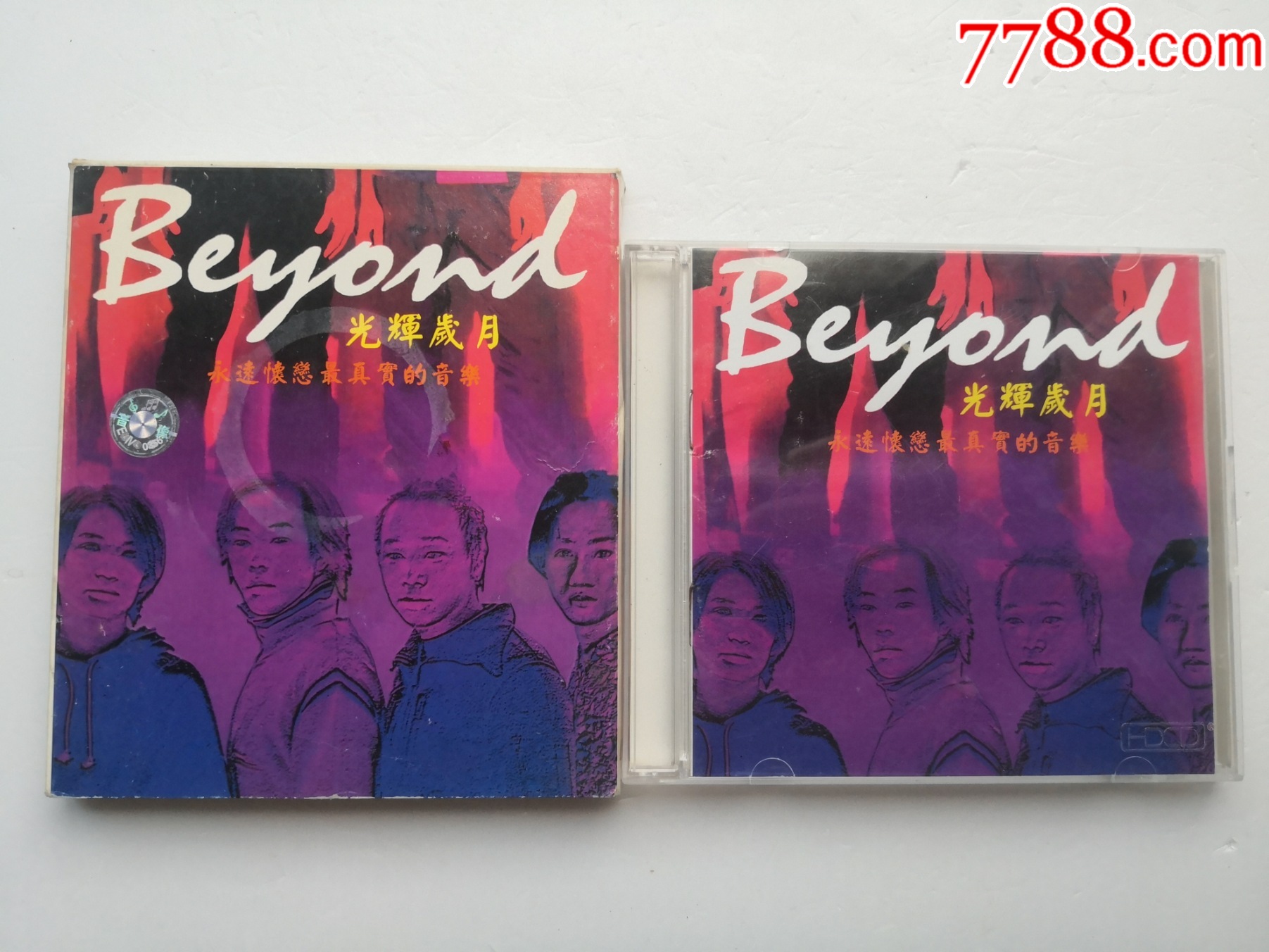 BEYOND---光辉岁月【2CD】--金碟--盒套装_音乐CD_三湘收藏屋【7788收藏__收藏热线】