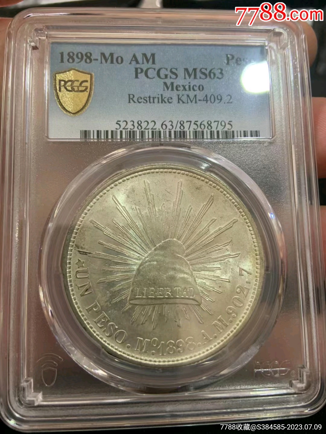 p盒ms63分鹰洋_银元/机制银币_银元平价超市【7788收藏__收藏热线】