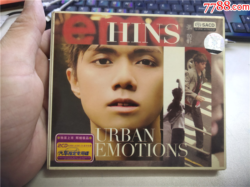 张敬轩-他的故事-音乐CD-7788音像