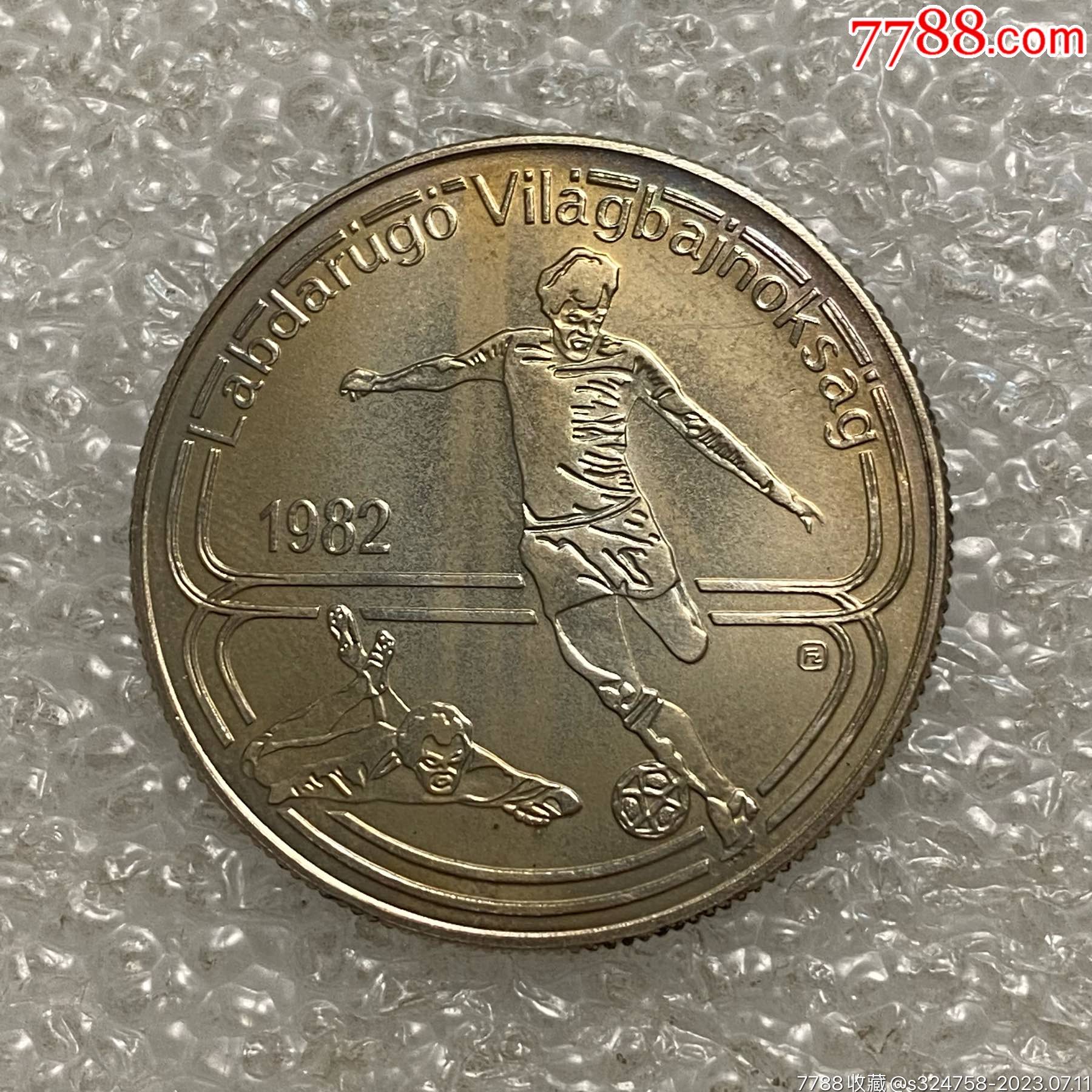 匈牙利1982年100福林世界杯纪念币_货币外国币_钱市有约【7788收藏__收藏热线】