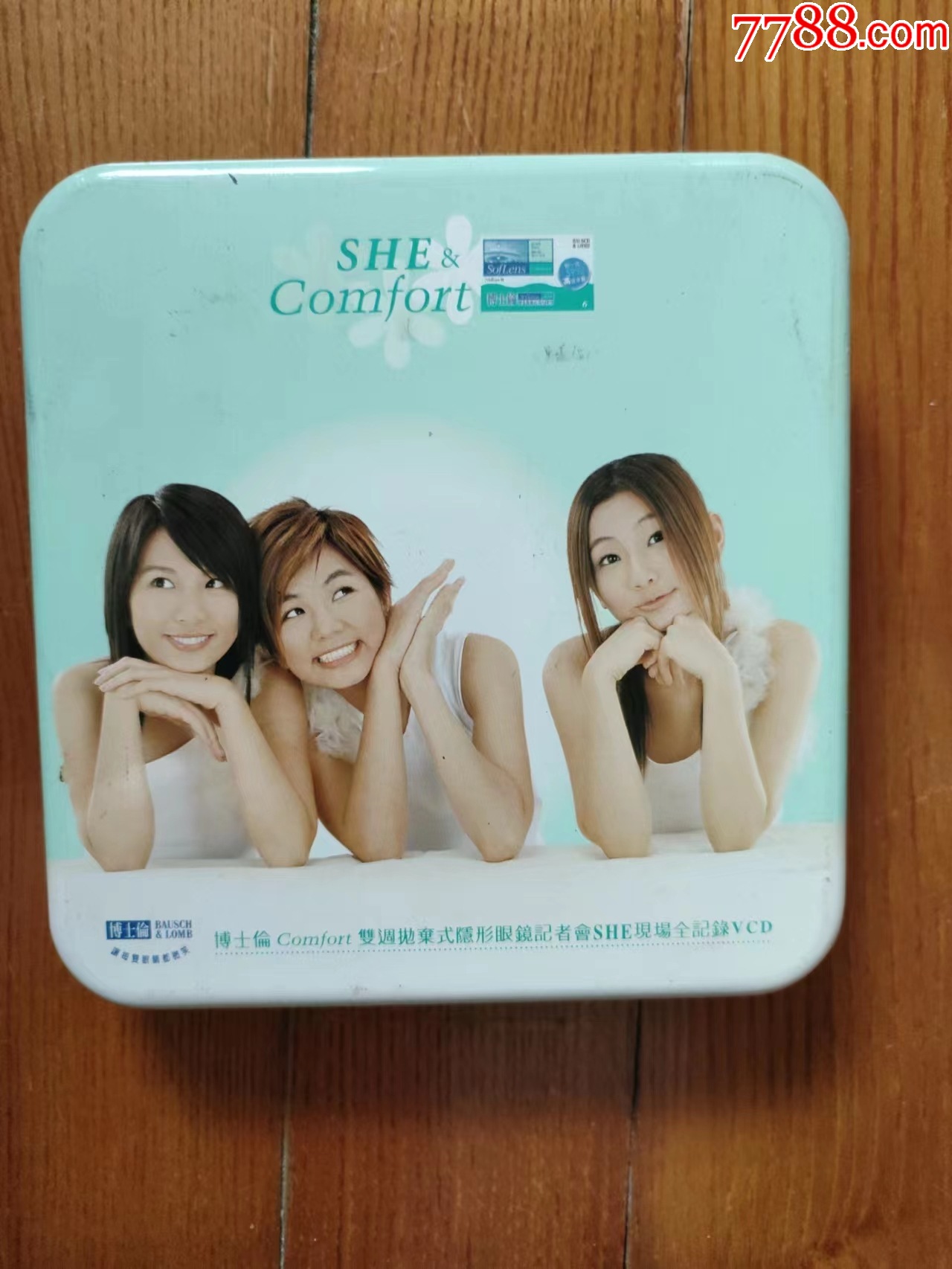 稀有怀旧收藏：S.H.Es.h.e-博士伦记者会全纪录（TW版VCD）_其它明星周边_图片收藏_回收价格_7788老酒收藏