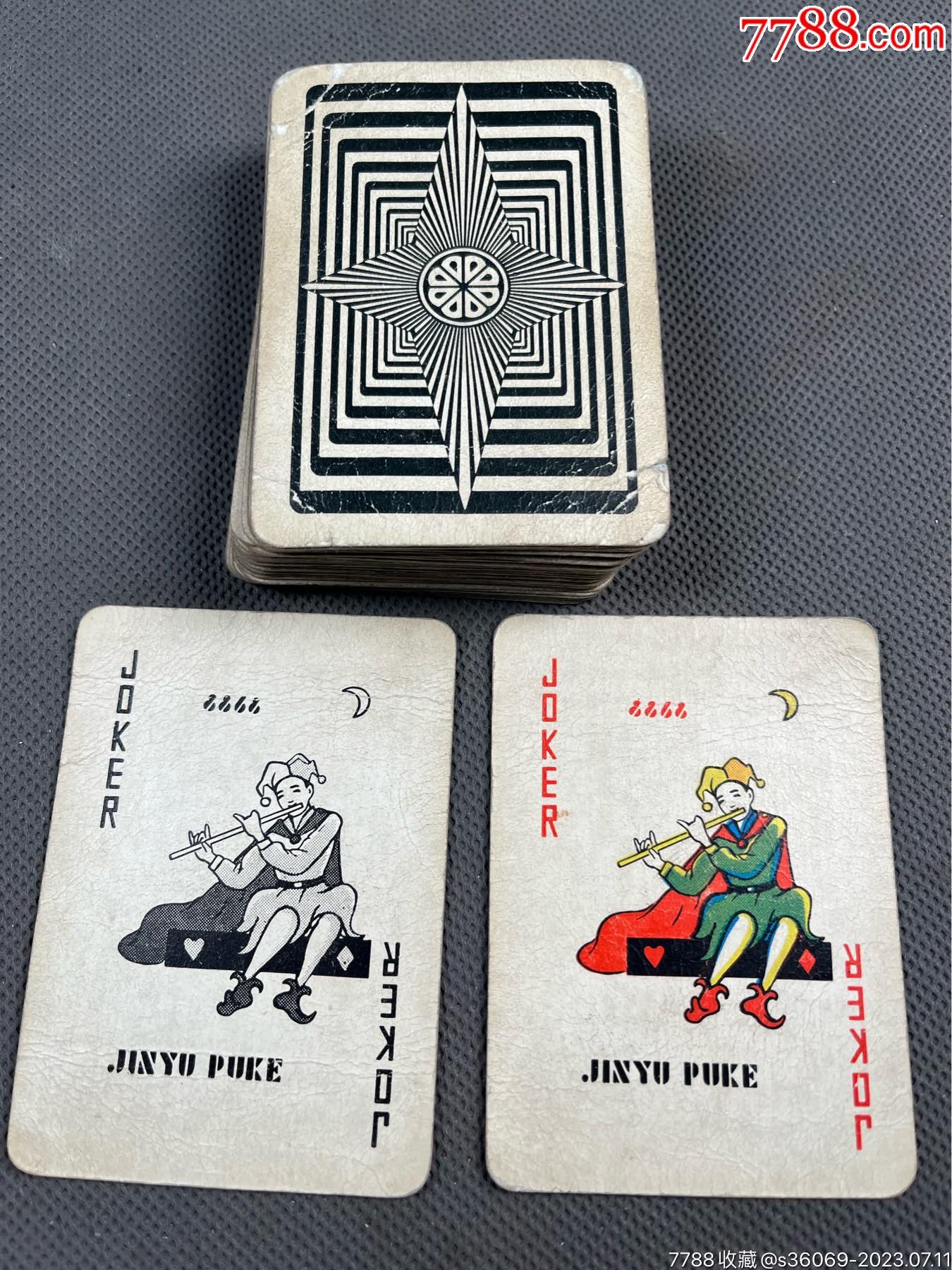 金鱼扑克03-价格:88元-se94990593-扑克牌-零售-7788收藏__收藏热线