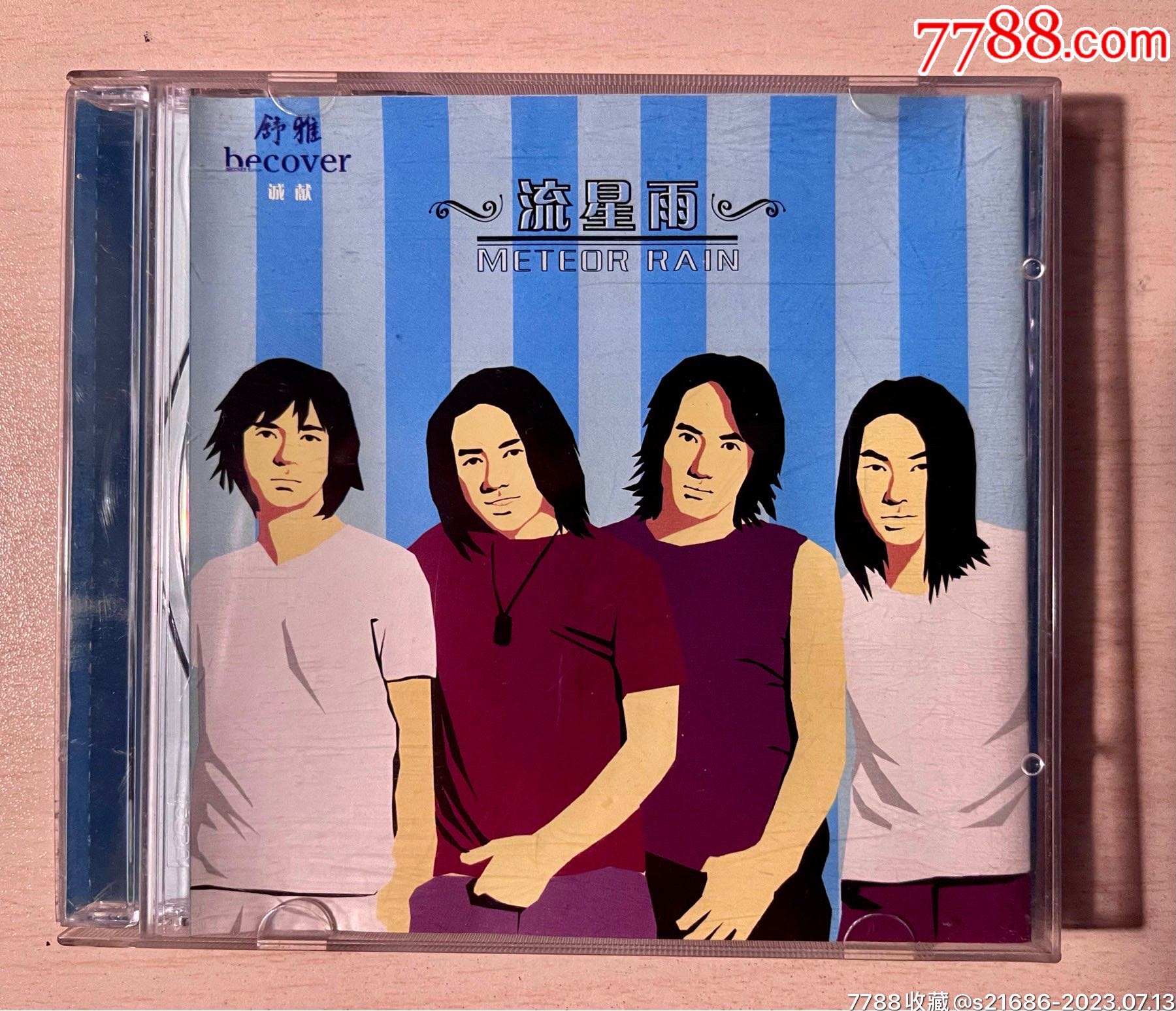 F4:流星雨，中国科学文化音像出版（舒雅宣传CD）_音乐CD_记忆中的音乐【7788收藏__收藏热线】