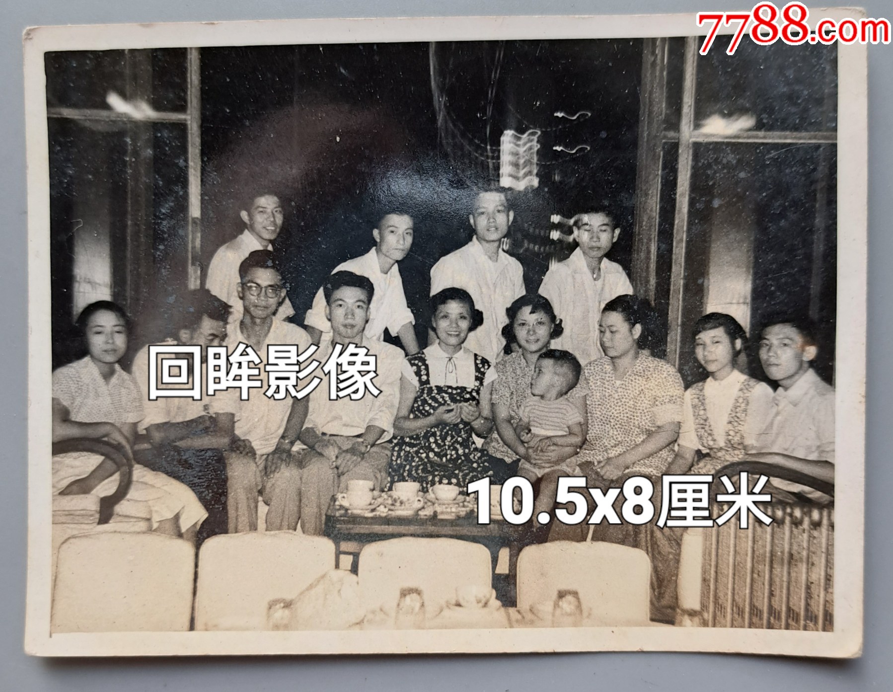 1952年大户人家在上海国际饭店宴会2张合售-价格:60元-se95095225-老照片-零售-7788收藏__收藏热线
