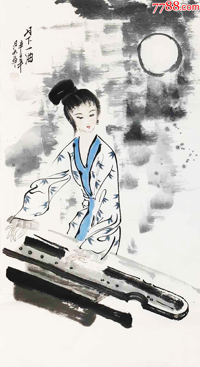 【保真】知名画家武月如作品:月下独酌 价格260元 Se95082699 人物国画原作 零售 7788收藏收藏热线