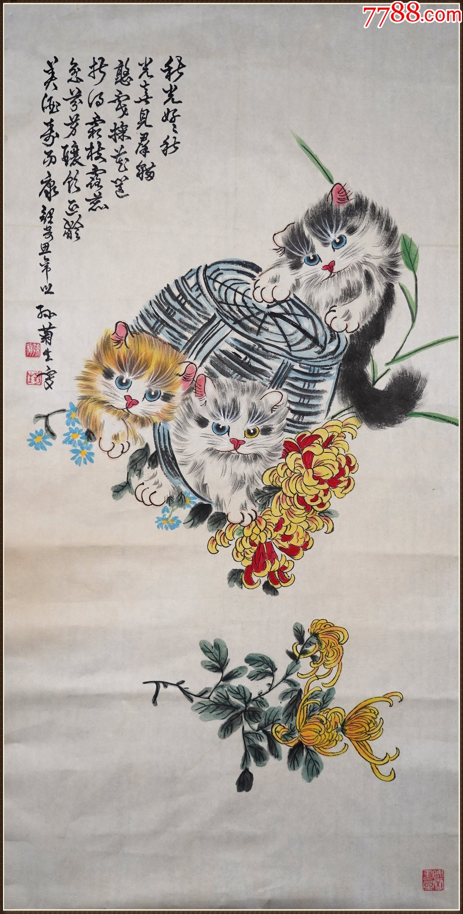 【孙菊生】北京人有“猫王”之称猫_花鸟国画原作_金陵墨缘【7788收藏__收藏热线】
