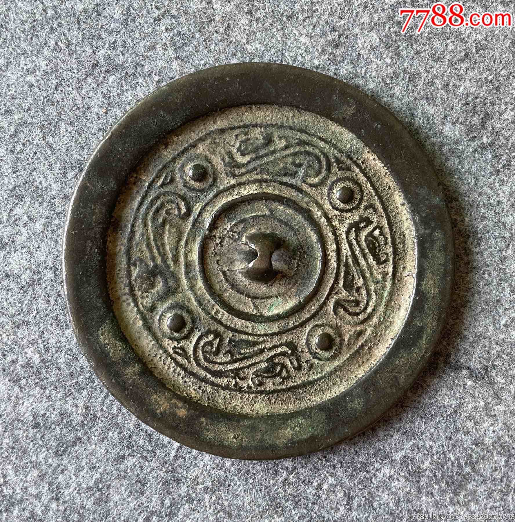 00878铜镜，明仿汉_铜镜_配件图片_收藏价格_7788钟表收藏