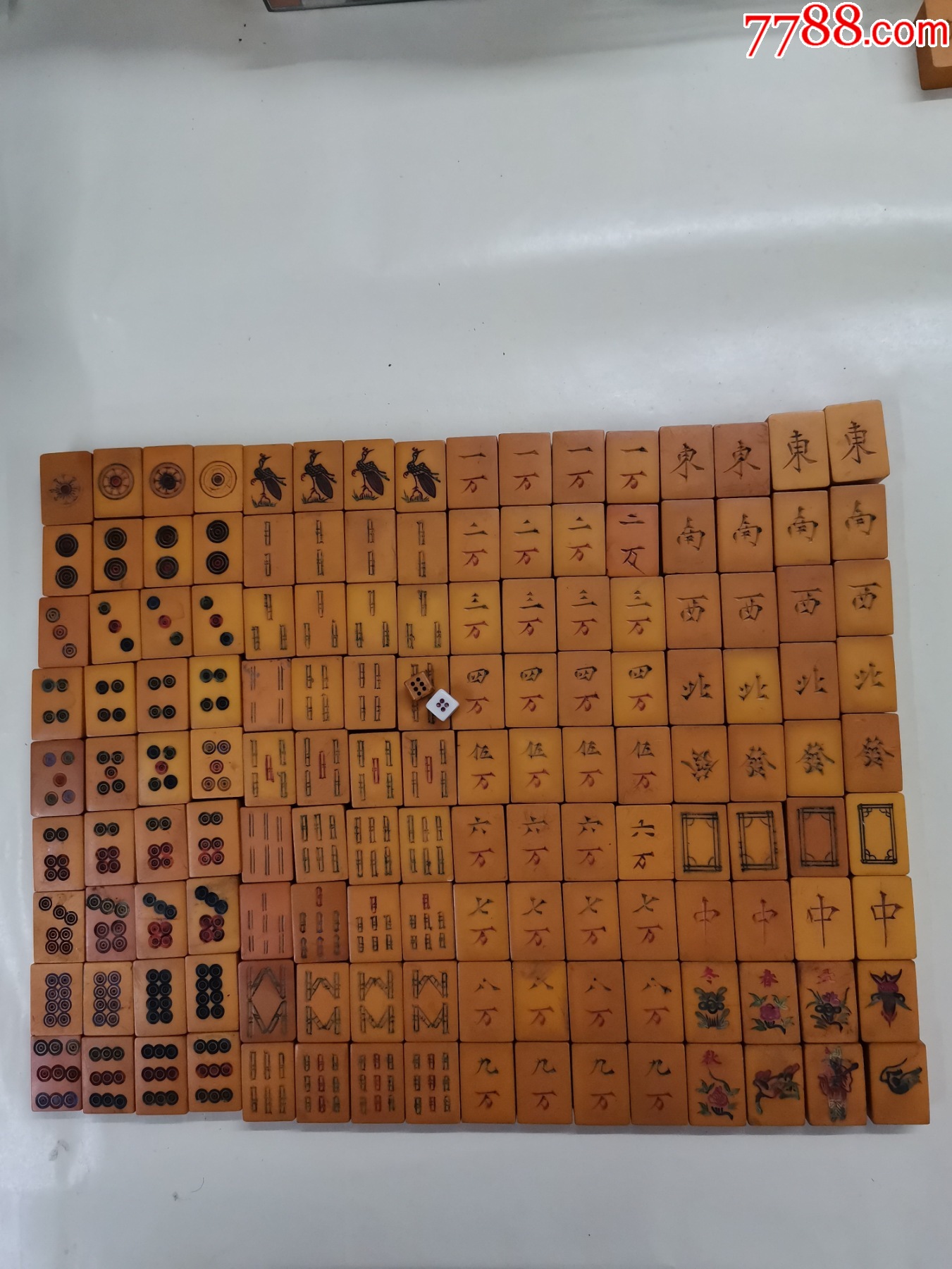 麻将一付全-价格:88元-se95130233-麻将/麻雀牌-零售-7788收藏__收藏热线