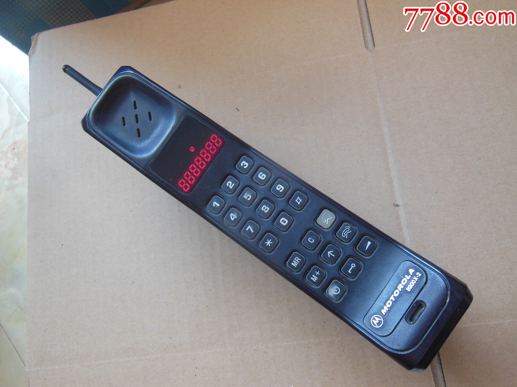 8900X-2_大哥大_京收藏阁【7788收藏__收藏热线】