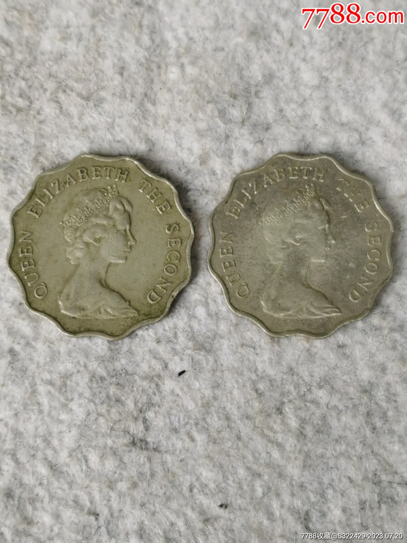 2枚香港2元贰圆老硬币，多边形伊丽莎白女皇头像，分别为1975、1981年，品相-外国钱币-7788商城__七七八八商品交易平台(7788.com)
