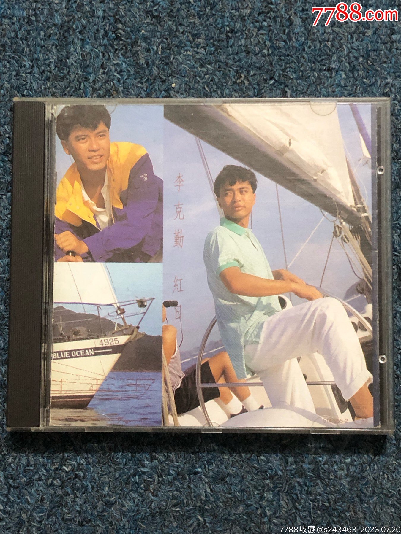 李克勤红日1992年宝丽金K1首版_音乐CD_时光音乐【7788收藏__收藏热线】