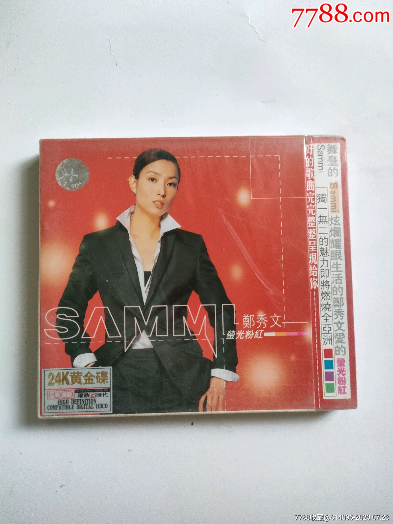全新未拆封24K黄金碟CD（郑秀文----荧光粉红）_音乐CD_记忆收藏【7788收藏__收藏热线】