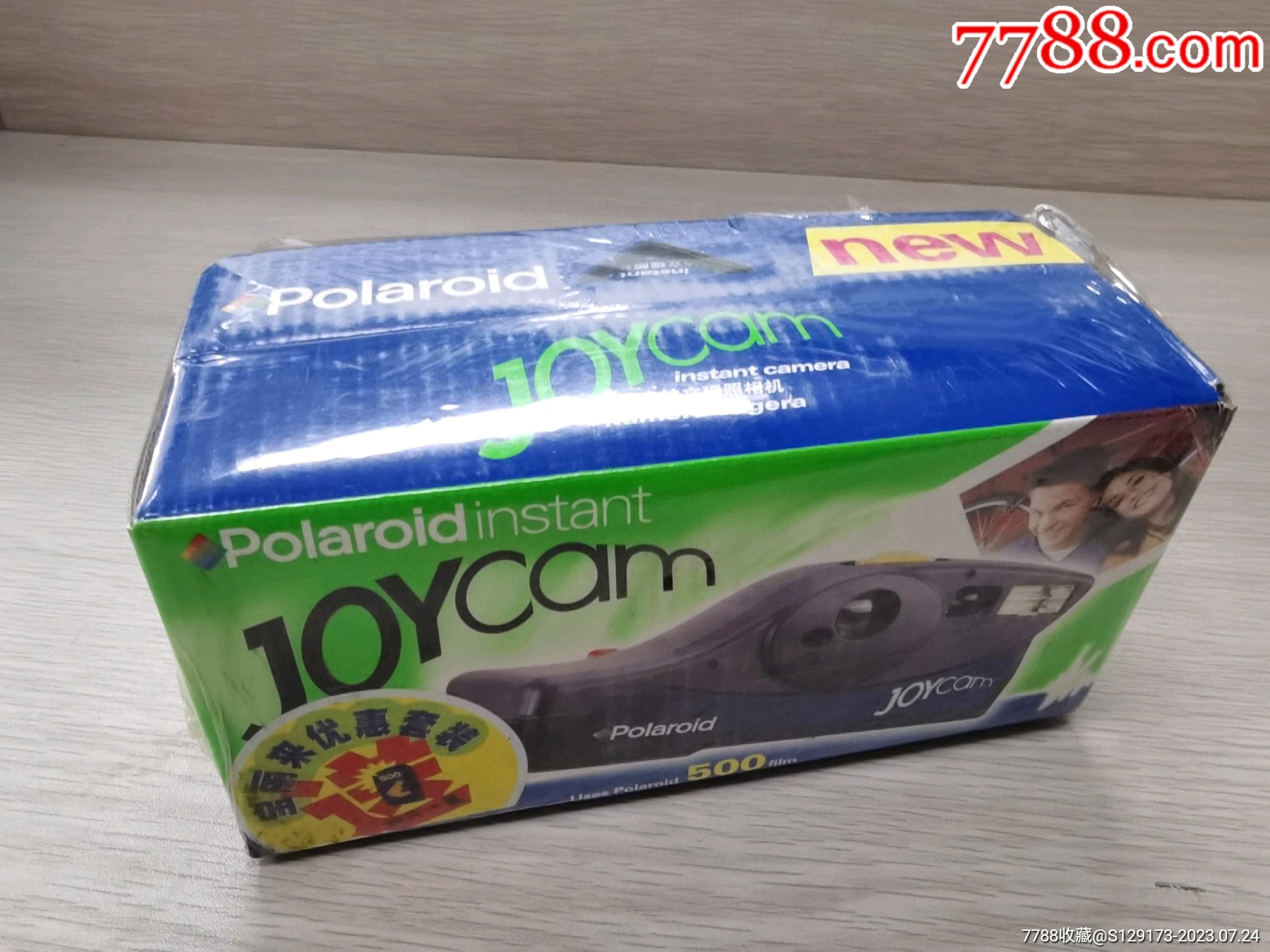宝丽来JOYCAM_申藏集【7788商城__七七八八商品交易平台(7788.com)】