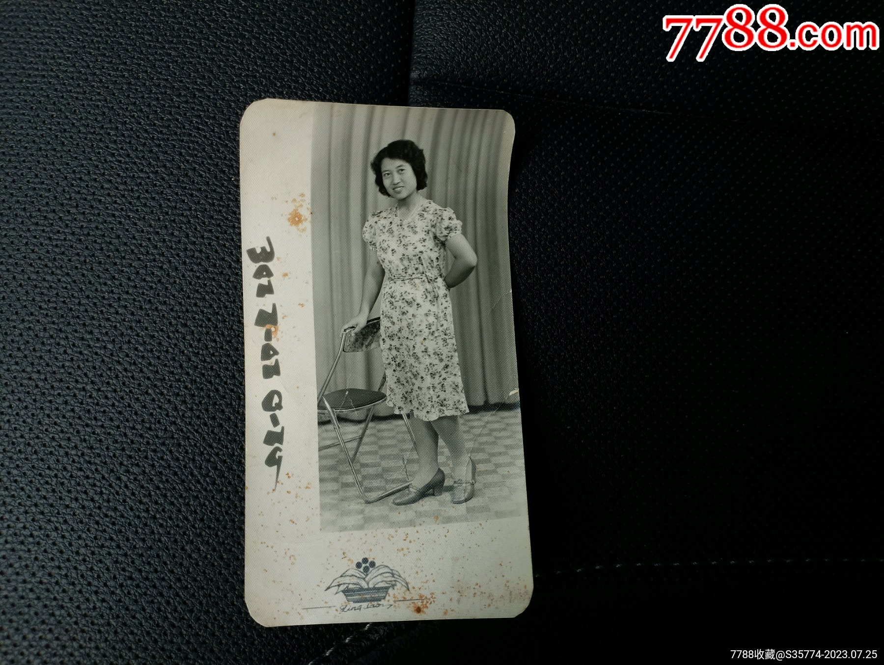 美女-价格:1元-se95235889-老照片-零售-7788收藏__收藏热线