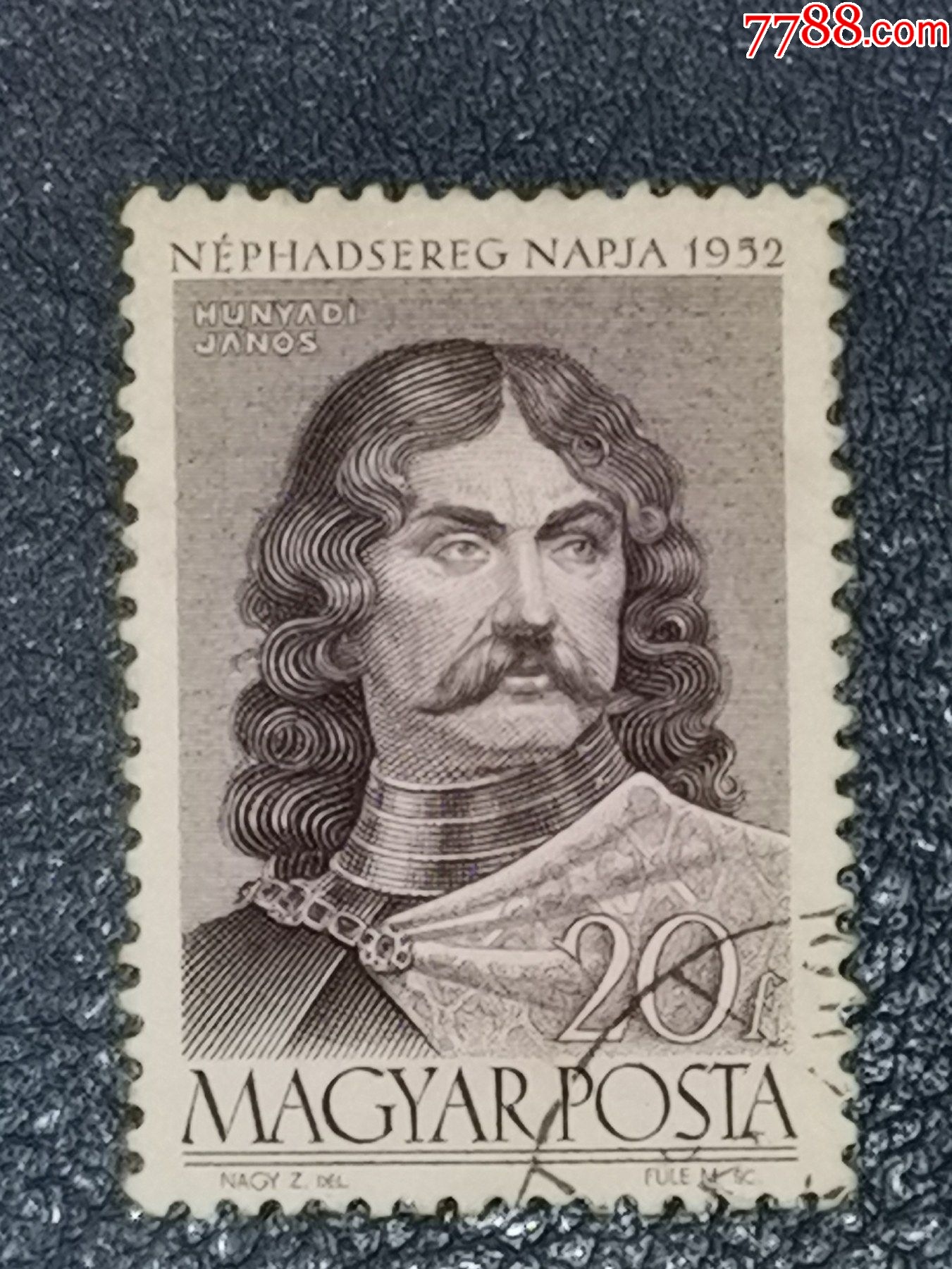 匈牙利1952年建军节-雅诺斯，信销_欧洲邮票_龙行天下邮币卡社【7788收藏__收藏热线】