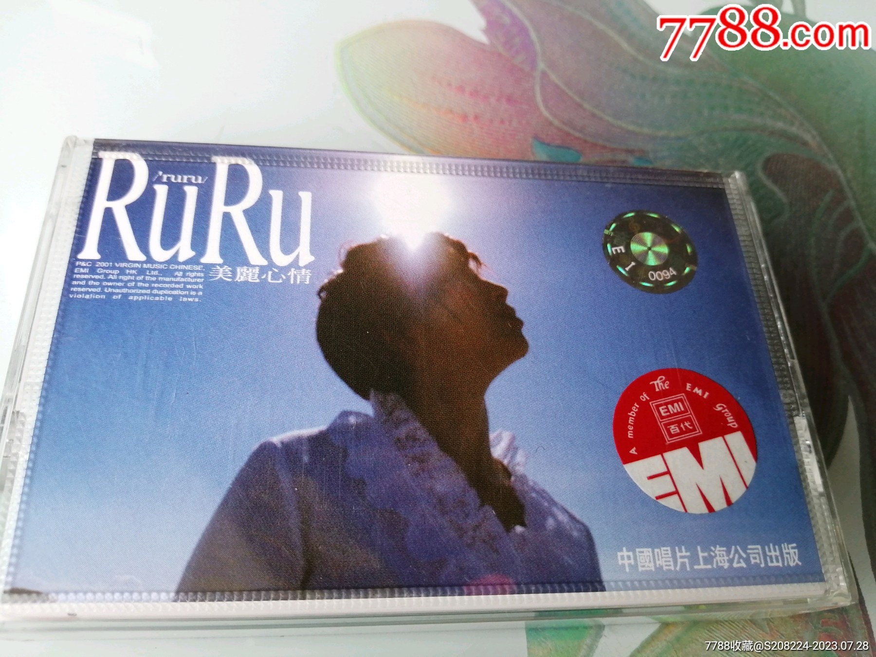 RuRu.美丽心情，_磁带/卡带_利群收藏【7788收藏__收藏热线】