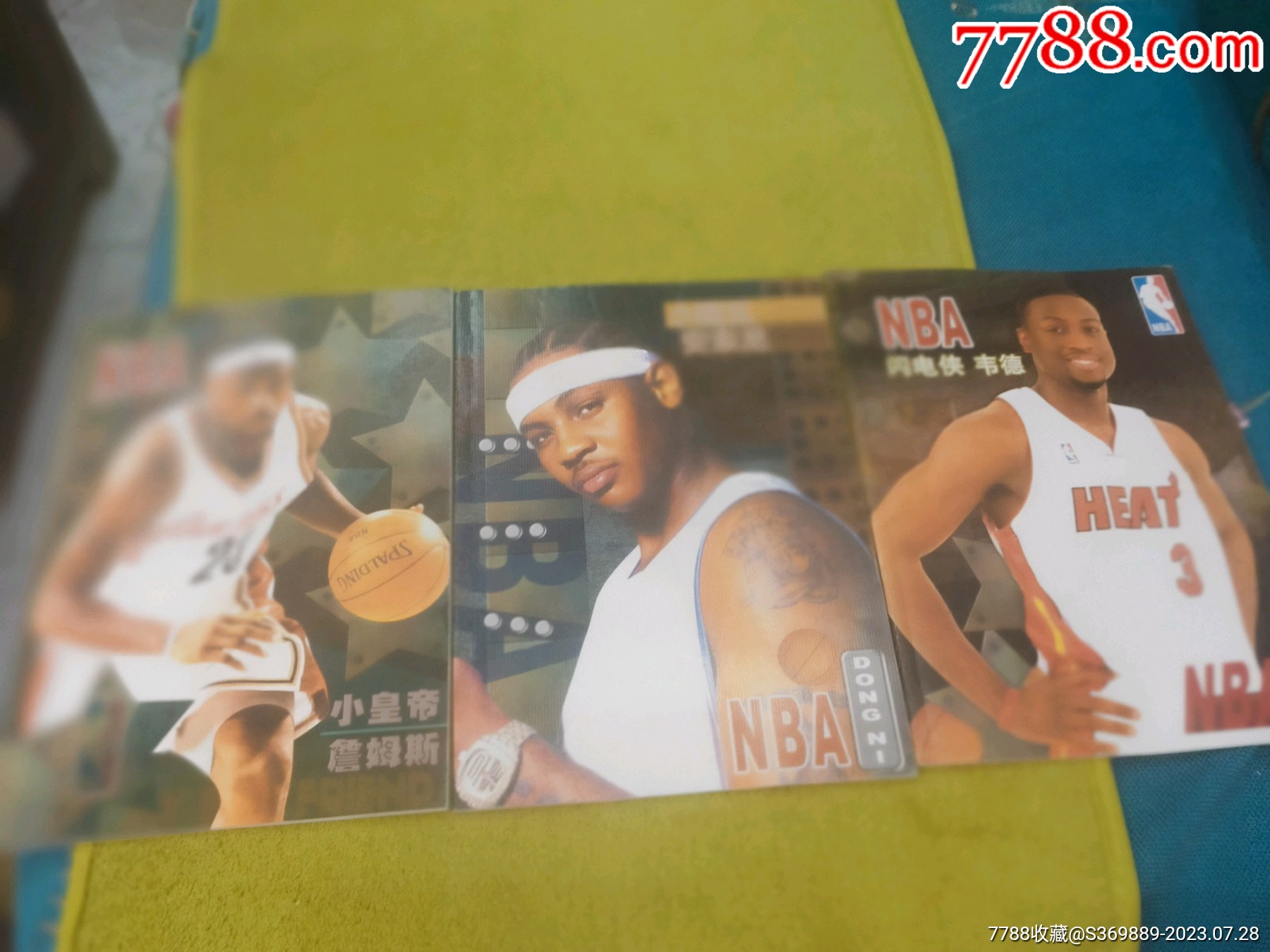 NBA明星练习本-价格:88元-se95299608-练习簿/作业本-零售-7788收藏__收藏热线