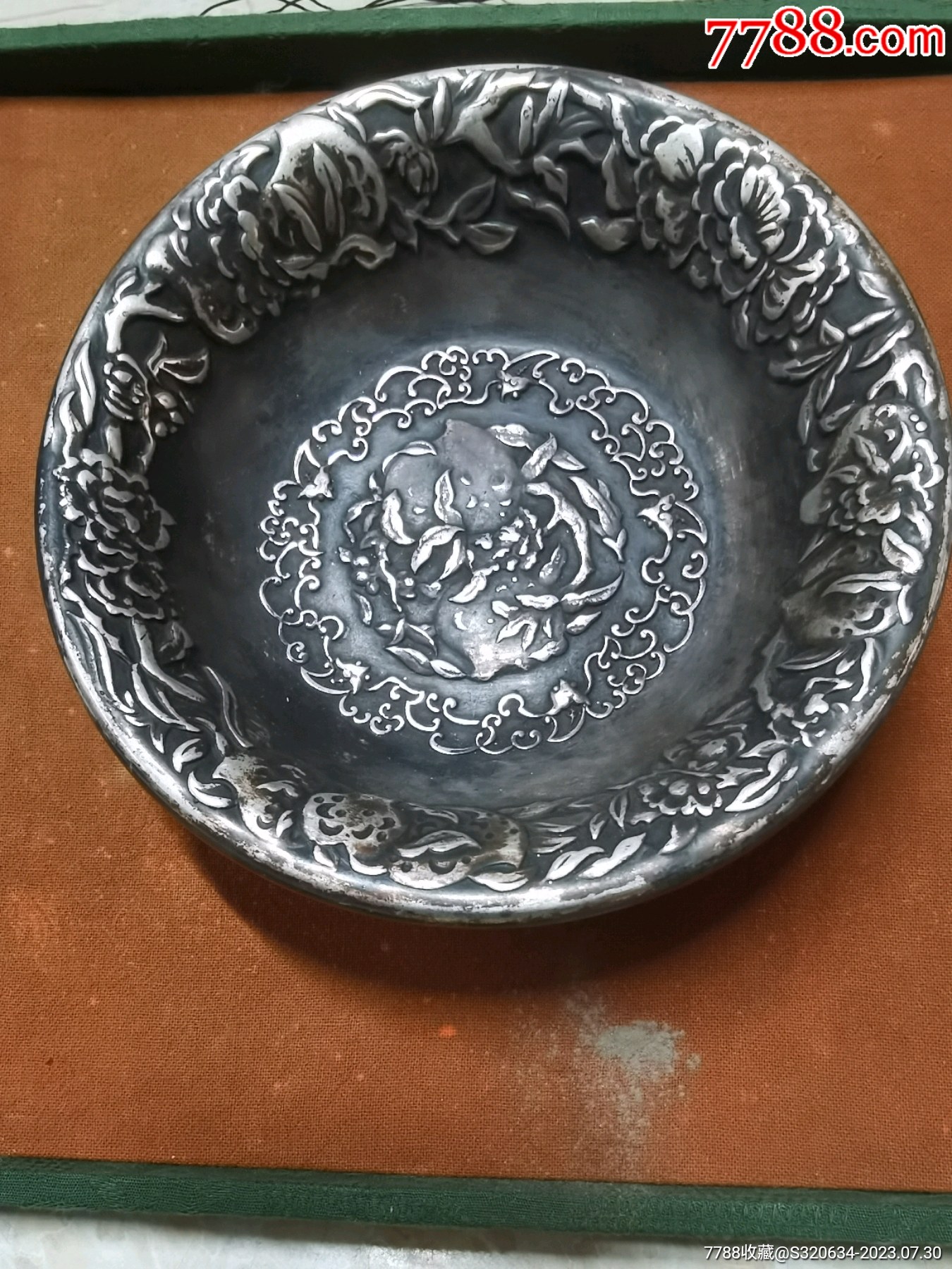 老银盘-价格:280元-se95327472-其他银器-零售-7788收藏__收藏热线