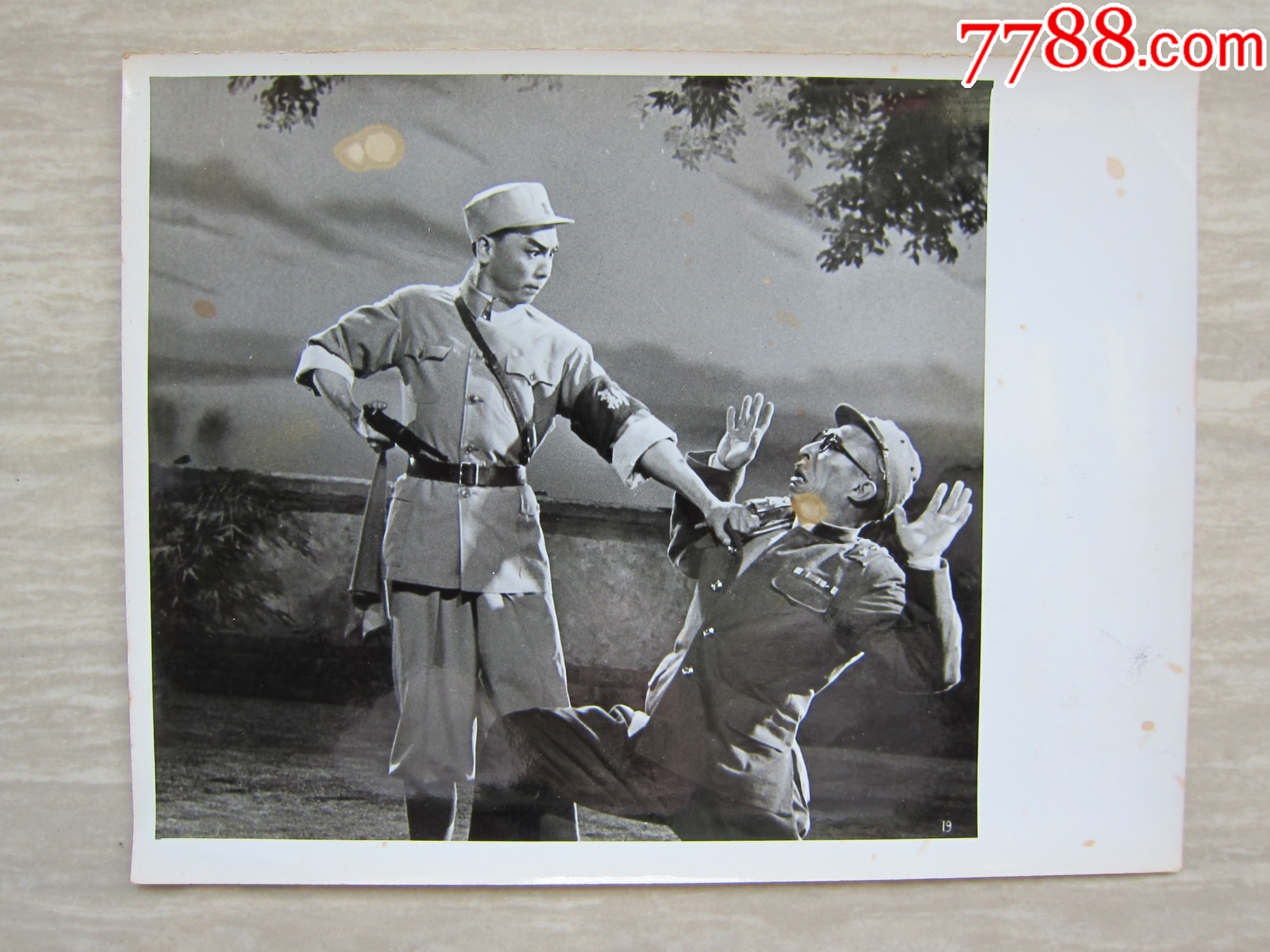 文*样板戏照———20*15CM——————沙家浜-老照片-7788商城__七七八八商品交易平台(7788.com)