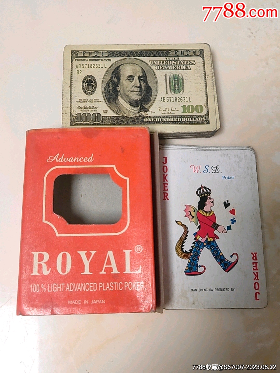 Royal扑克-价格:3元-se95394400-扑克牌-零售-7788收藏__收藏热线