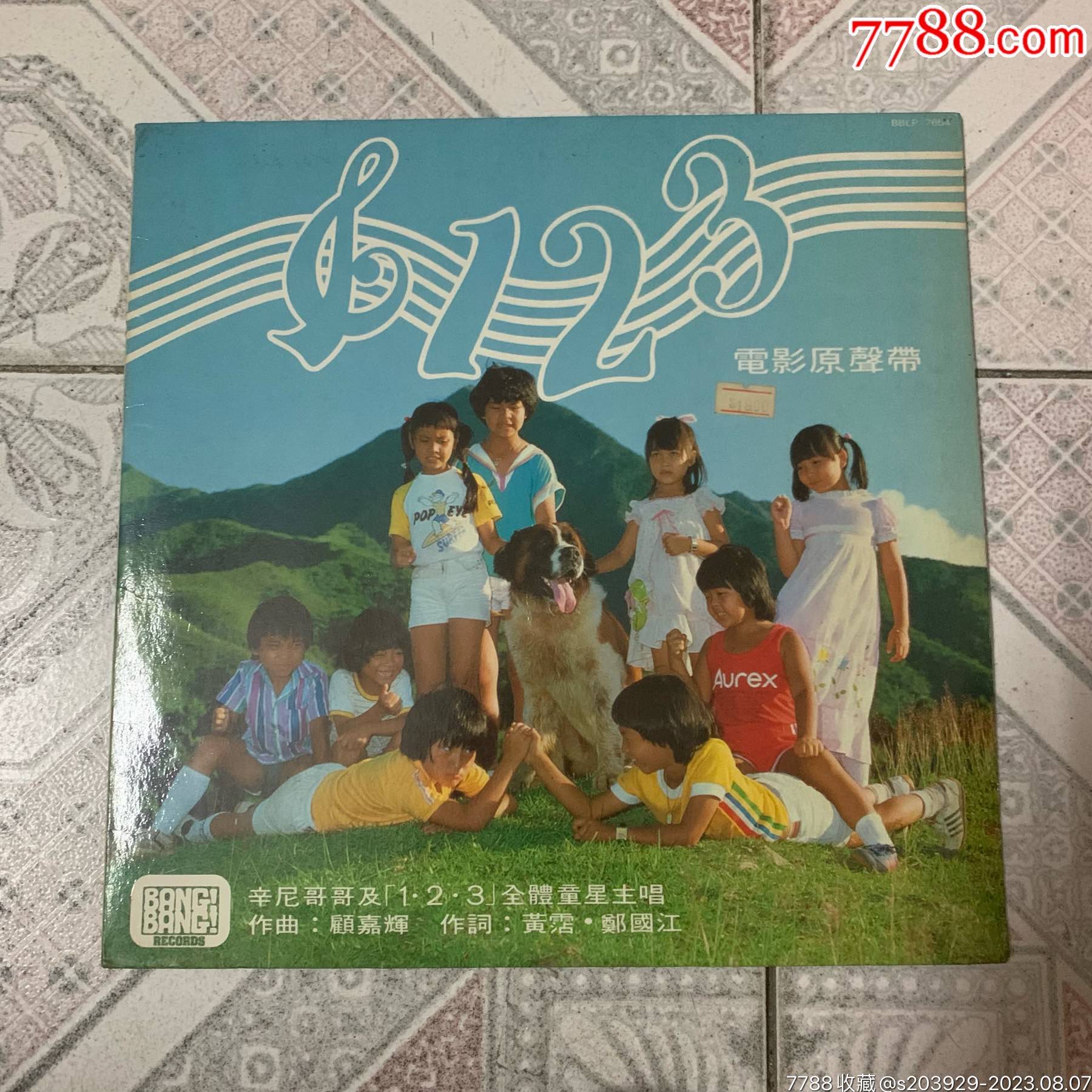 黑胶LP《辛尼哥哥—123电影原声带》-价格:100元-se95473349-老唱片/胶片-零售-7788收藏__收藏热线