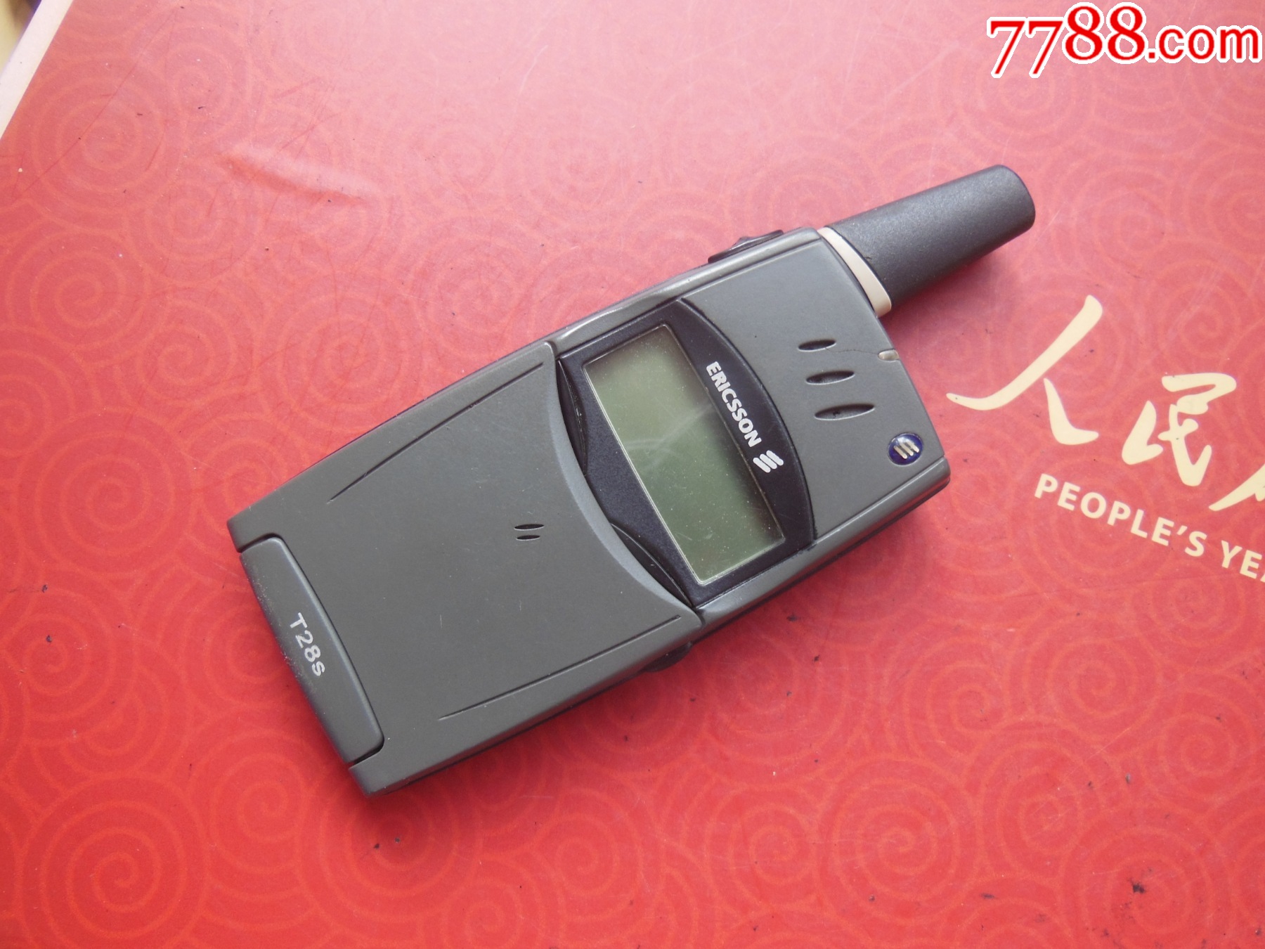 T18-价格:69元-se95486550-其他手机-零售-7788收藏__收藏热线