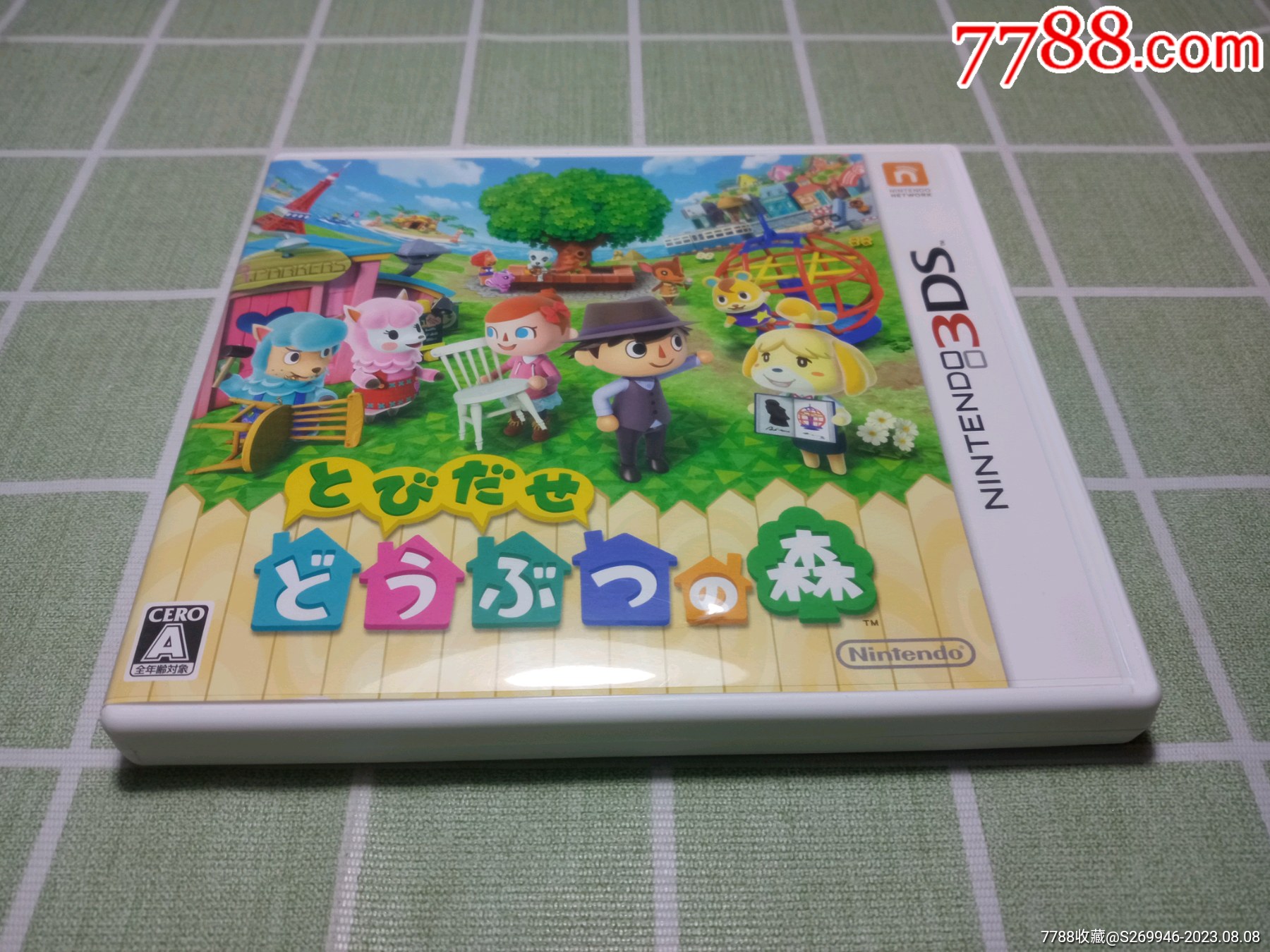 任天堂3ds游戏动物之森-价格:35元-se95503360-PSP/游戏机-零售-7788收藏__收藏热线