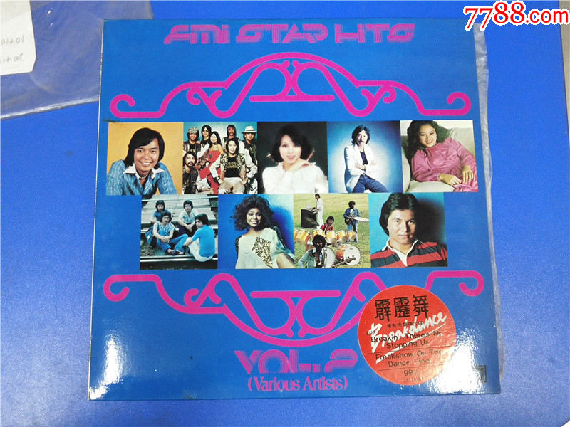 STAR-HITS-VOL.2囊括84年流行榜冠军猛歌-价格:270元-se95536938-华语唱片/胶片-零售-7788收藏__收藏热线