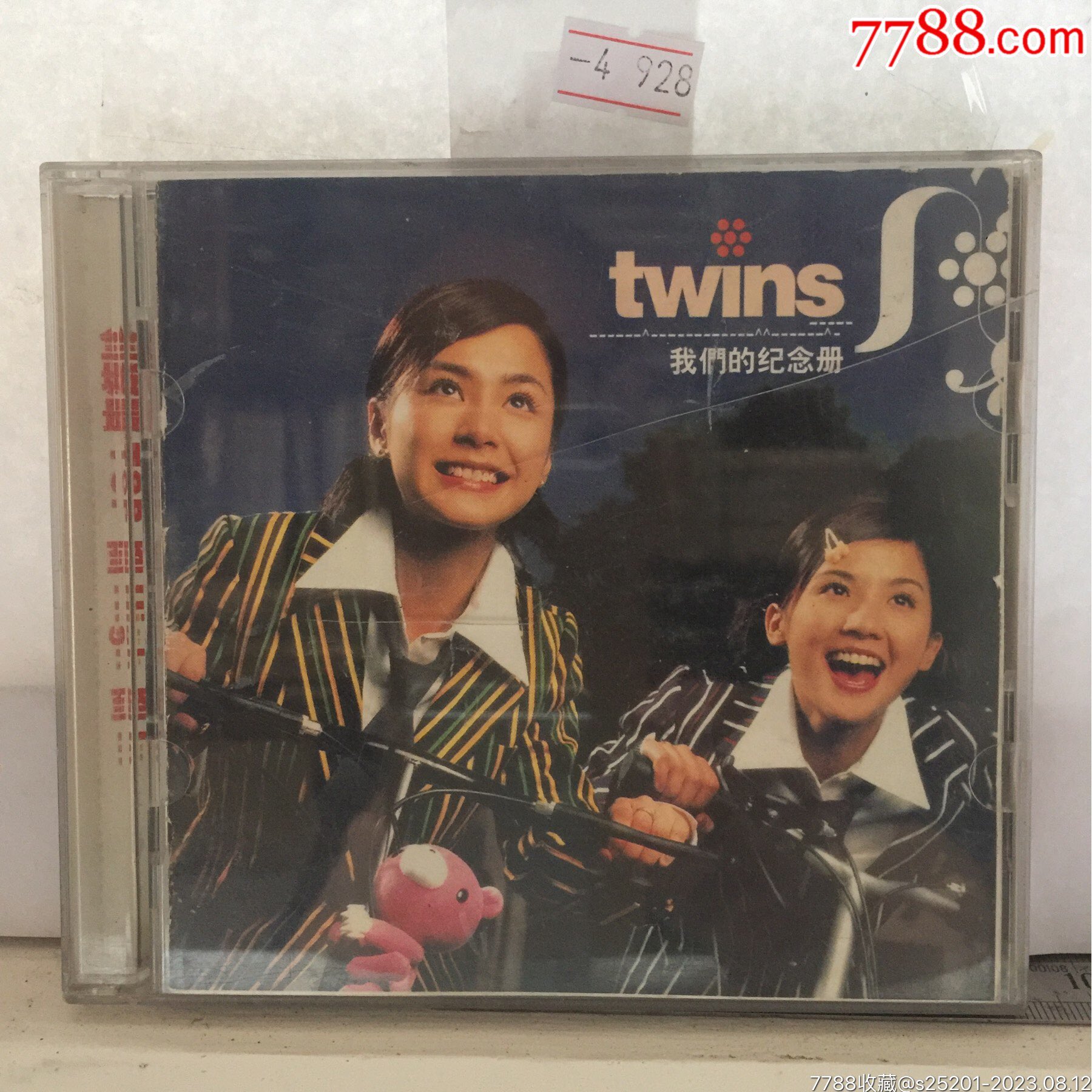 twins/我们的纪念册（vcd-价格:9元-se95580602-音乐CD-零售-7788收藏__收藏热线
