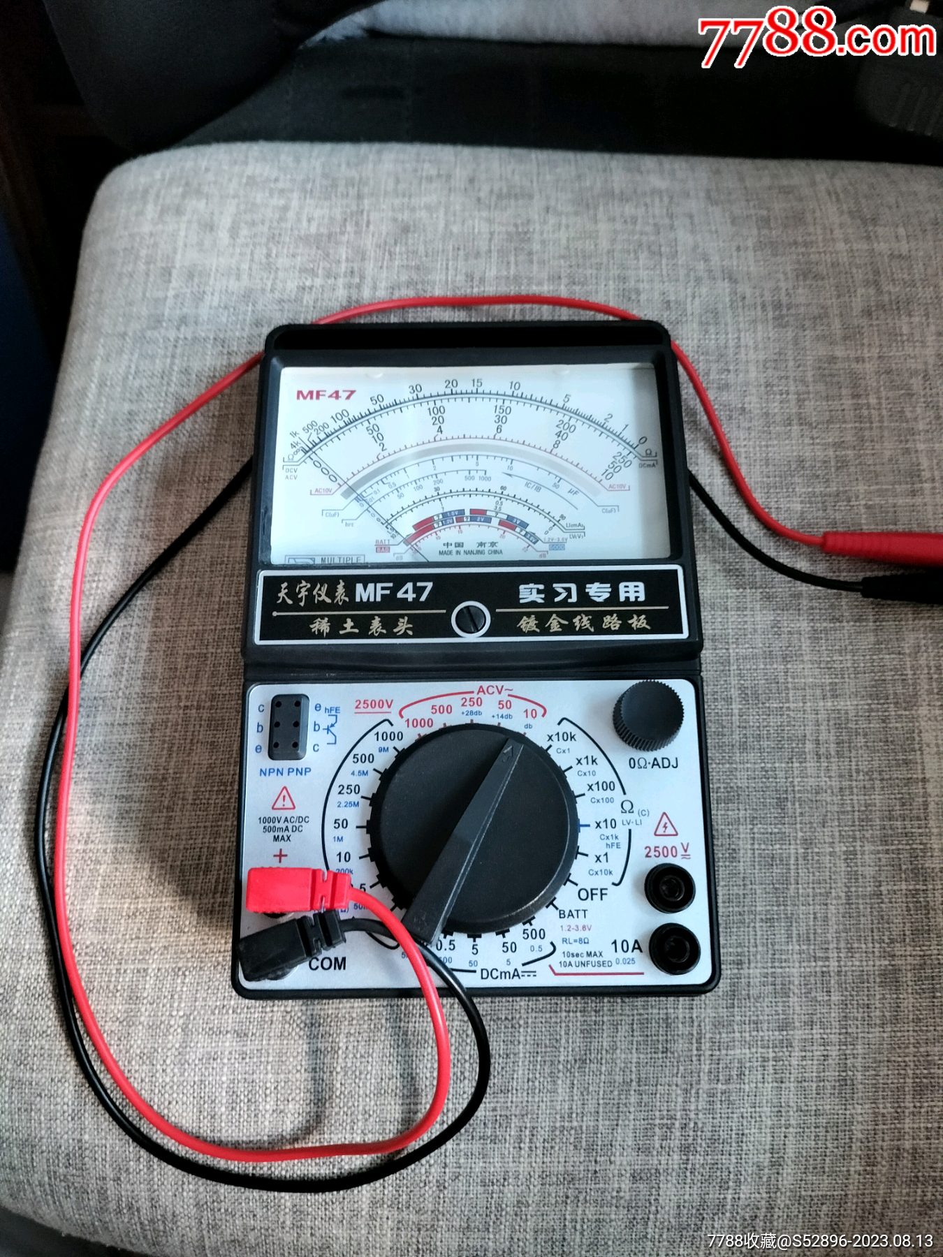 MF47型万用表-价格:20元-se95592270-万用/万能表-零售-7788收藏__收藏热线