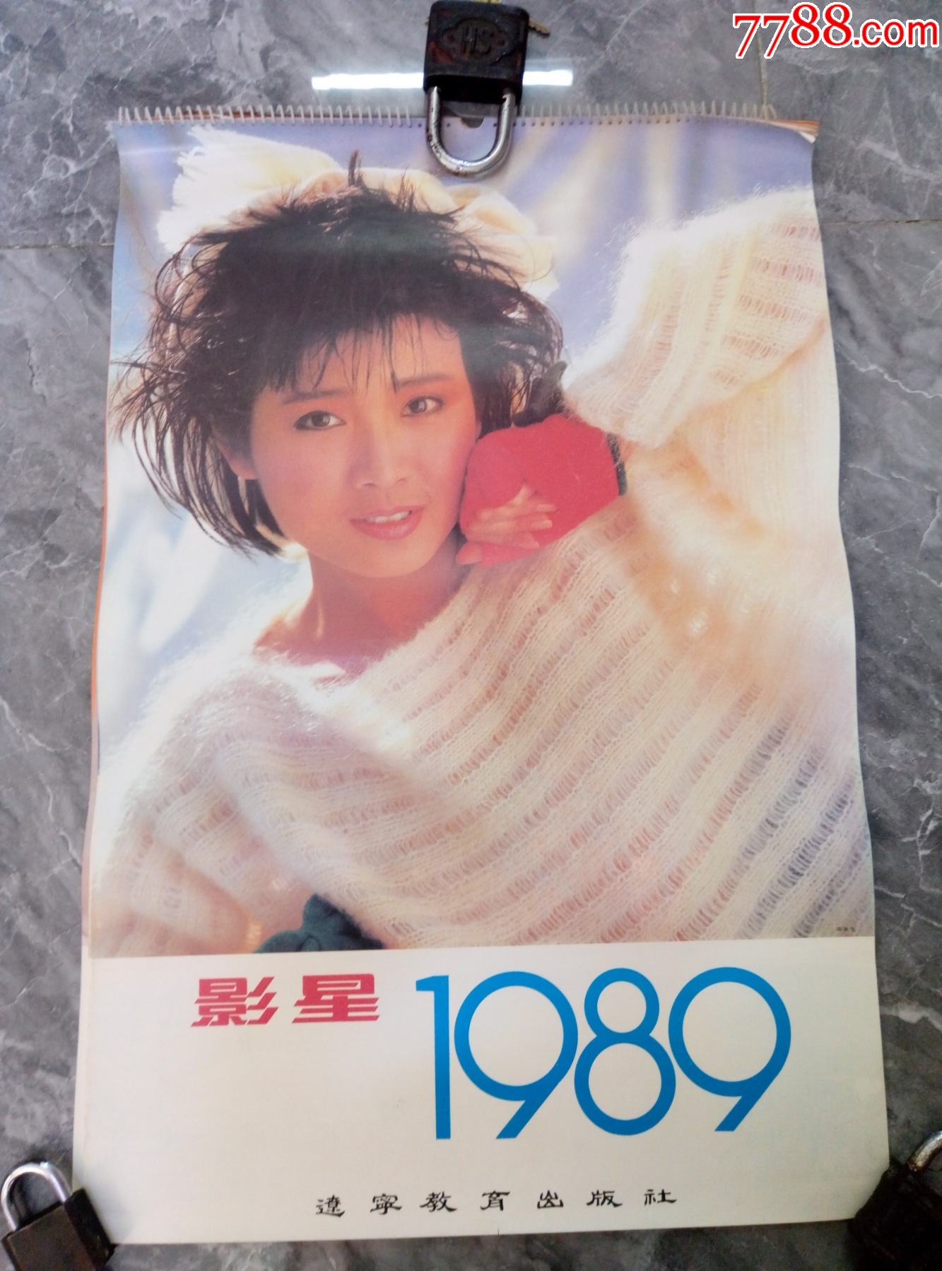 影星1989美女挂历_挂历/台历_图片欣赏_收藏价格_7788连环画