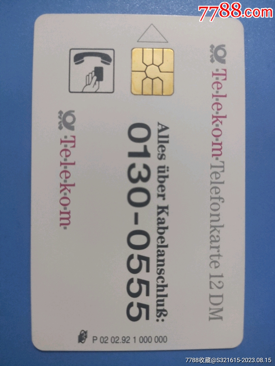 海外IC卡-价格:3元-se95635213-电话IC卡-零售-7788收藏__收藏热线