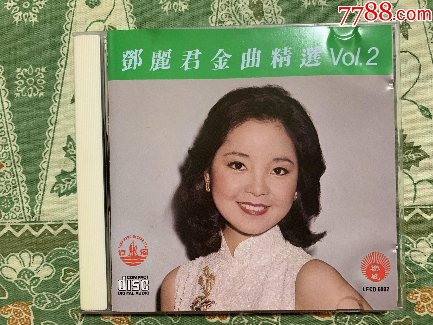 《邓丽君金曲精选VOL.2》香港原装正版CD_音乐CD_乐韵唱片【7788收藏__收藏热线】