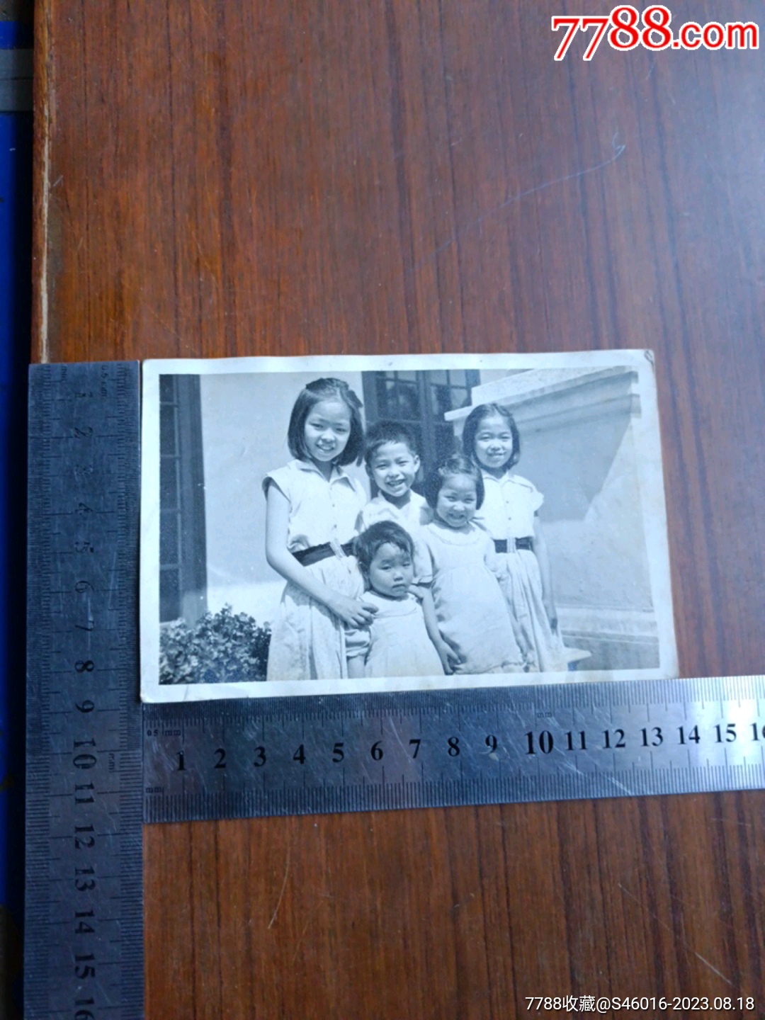 1956年1月2日妮妮和姐妹_老照片_京沪照片屋【7788收藏__收藏热线】