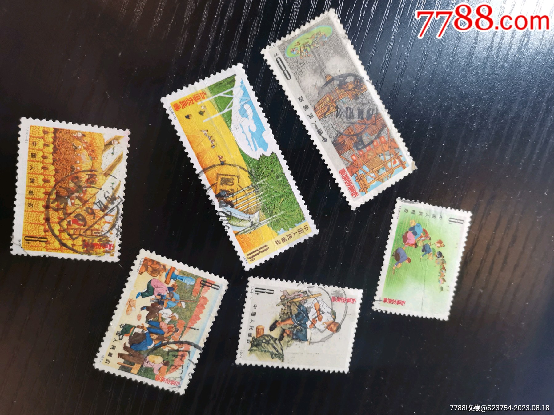 t3户县_“T”字邮票_邮趣居【7788收藏__收藏热线】