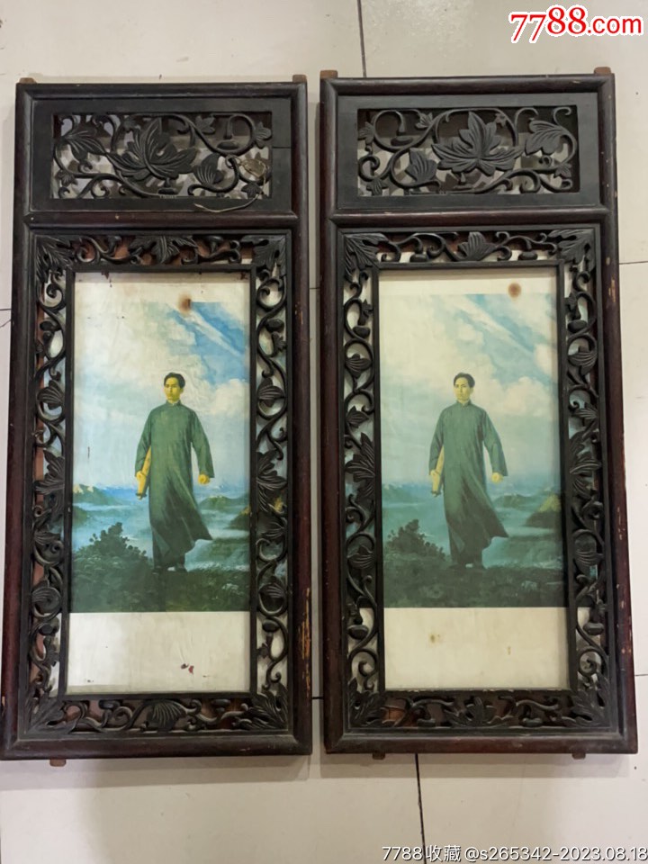 去安源/老框一对36*80厘米-价格:680元-se95690443-年画/宣传画-零售-7788收藏__收藏热线